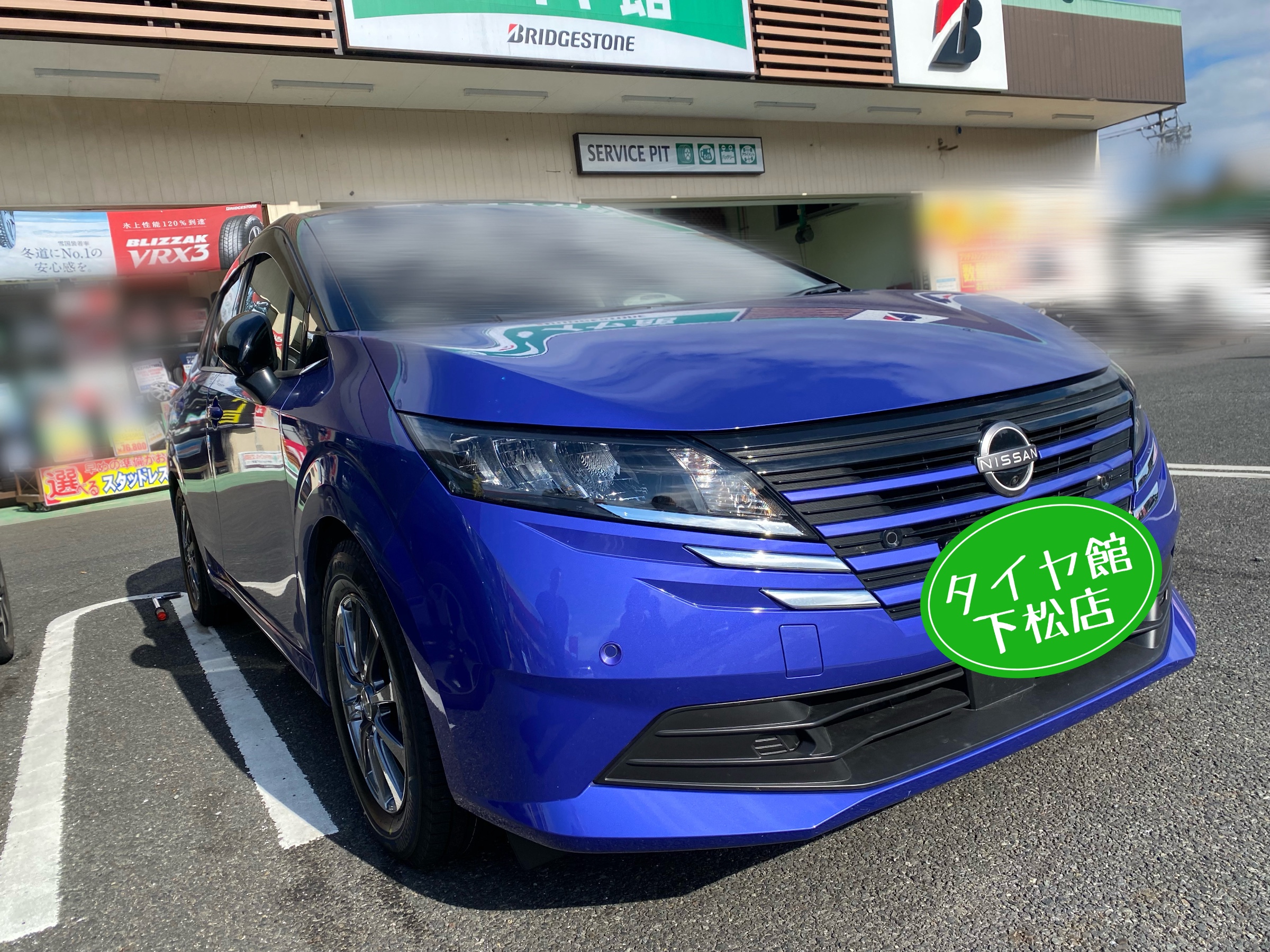 NISSAN E13型 ノート おすすめタイヤ＆ホイール〜ブリヂストン ブリザックVRX3 ＆ マルカサービスさんのMID WHEELS G10 | 店舗おススメ情報 | タイヤ館 下松（山口県）