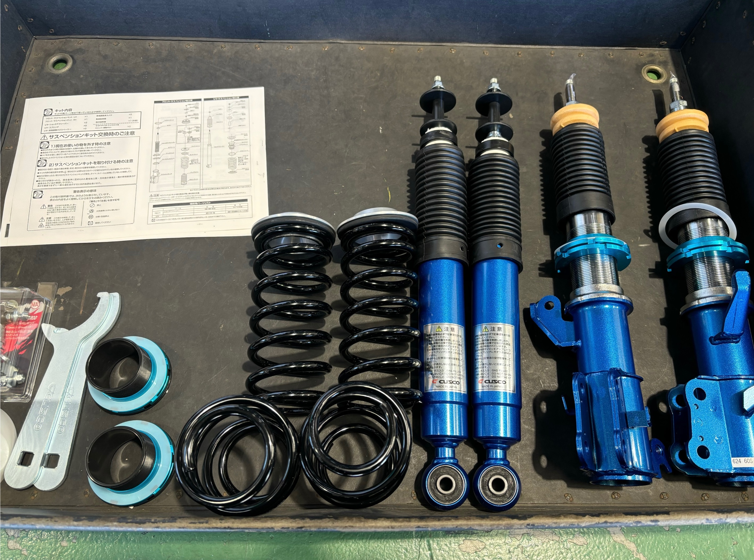 アルトワークス(HA36S) CUSCO(車高調)、HKS(マフラー)取付 | 店舗おススメ情報 | タイヤ館 さつま泉北（大阪府）