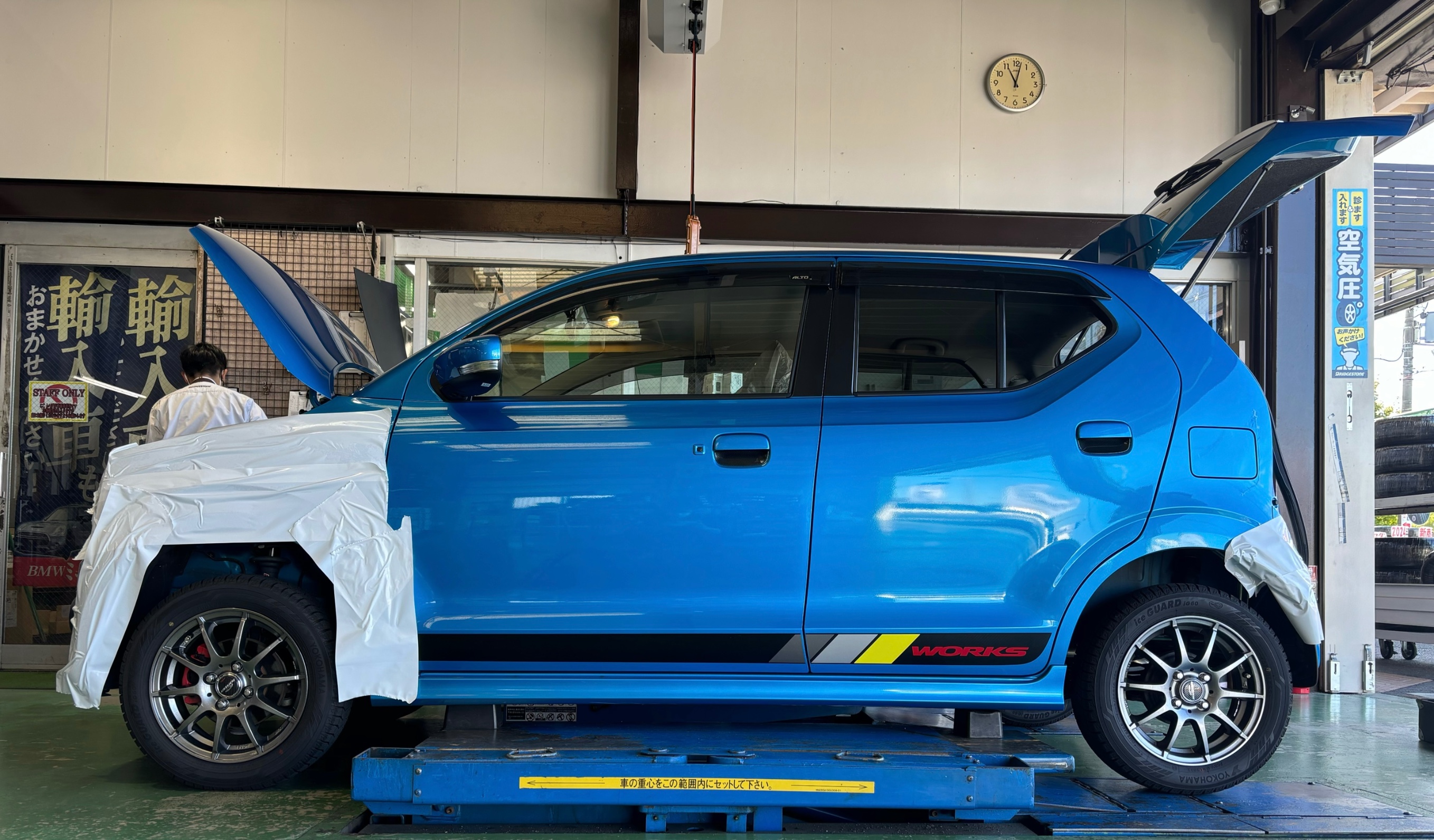アルトワークス(HA36S) CUSCO(車高調)、HKS(マフラー)取付 | 店舗おススメ情報 | タイヤ館 さつま泉北（大阪府）