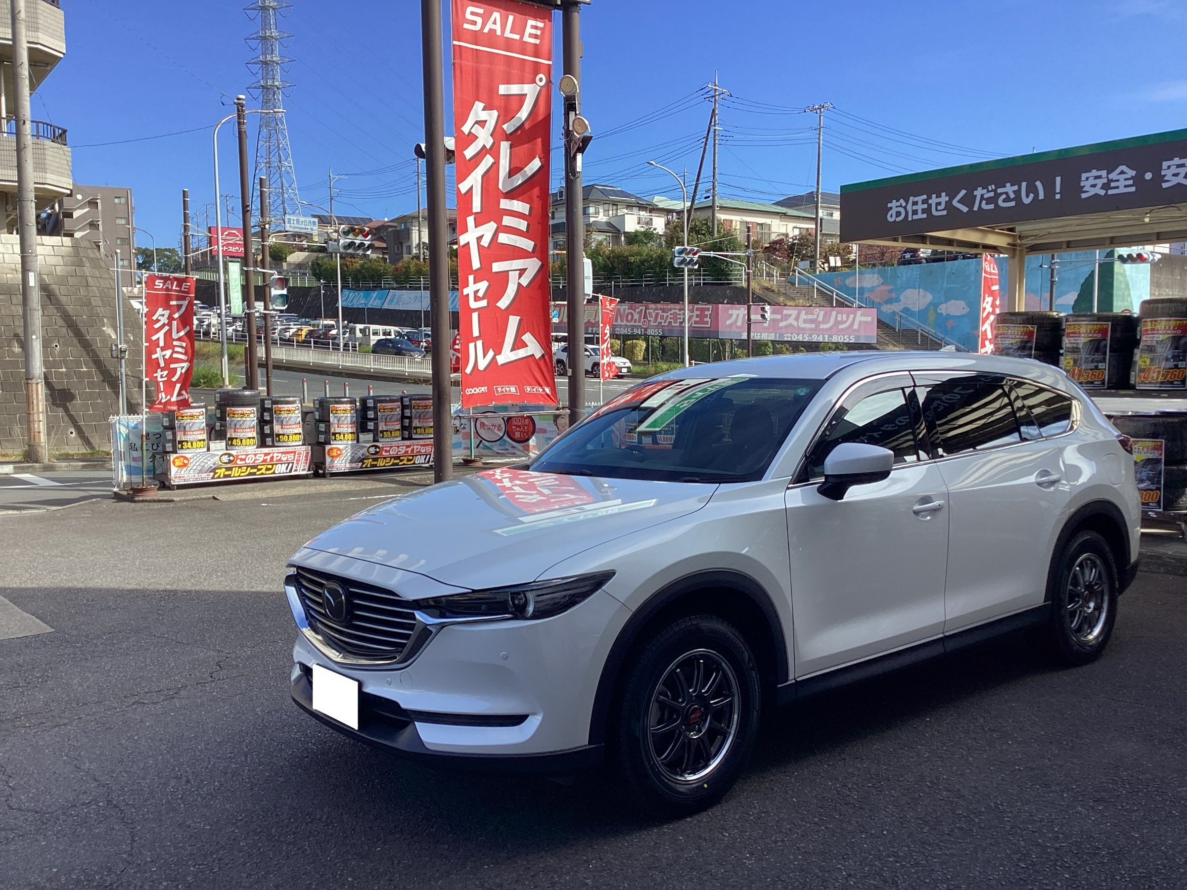マツダ CX-8（KG5P） / SUVにもブリザック VRX3 スタッドレスタイヤ交換 | 店舗おススメ情報 | タイヤ館 港北ニュータウン（神奈川県）