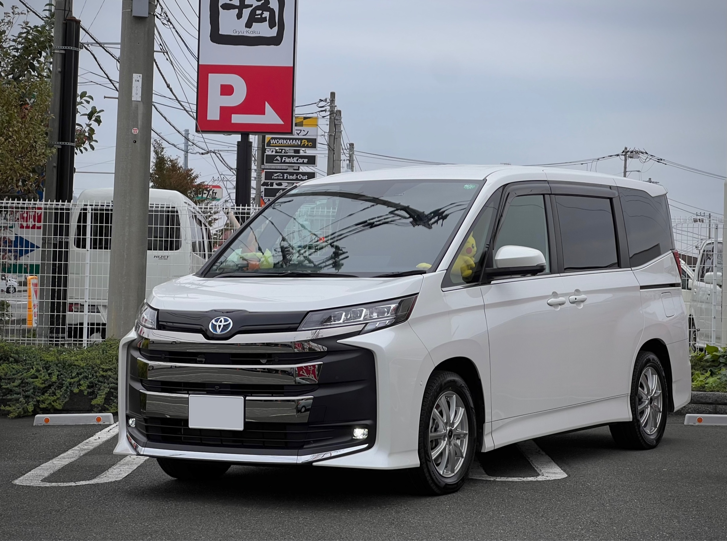 TOYOTA NOAH・BLIZZAK VRX3 装着事例 | 店舗おススメ情報 | タイヤ館 綾瀬（神奈川県）