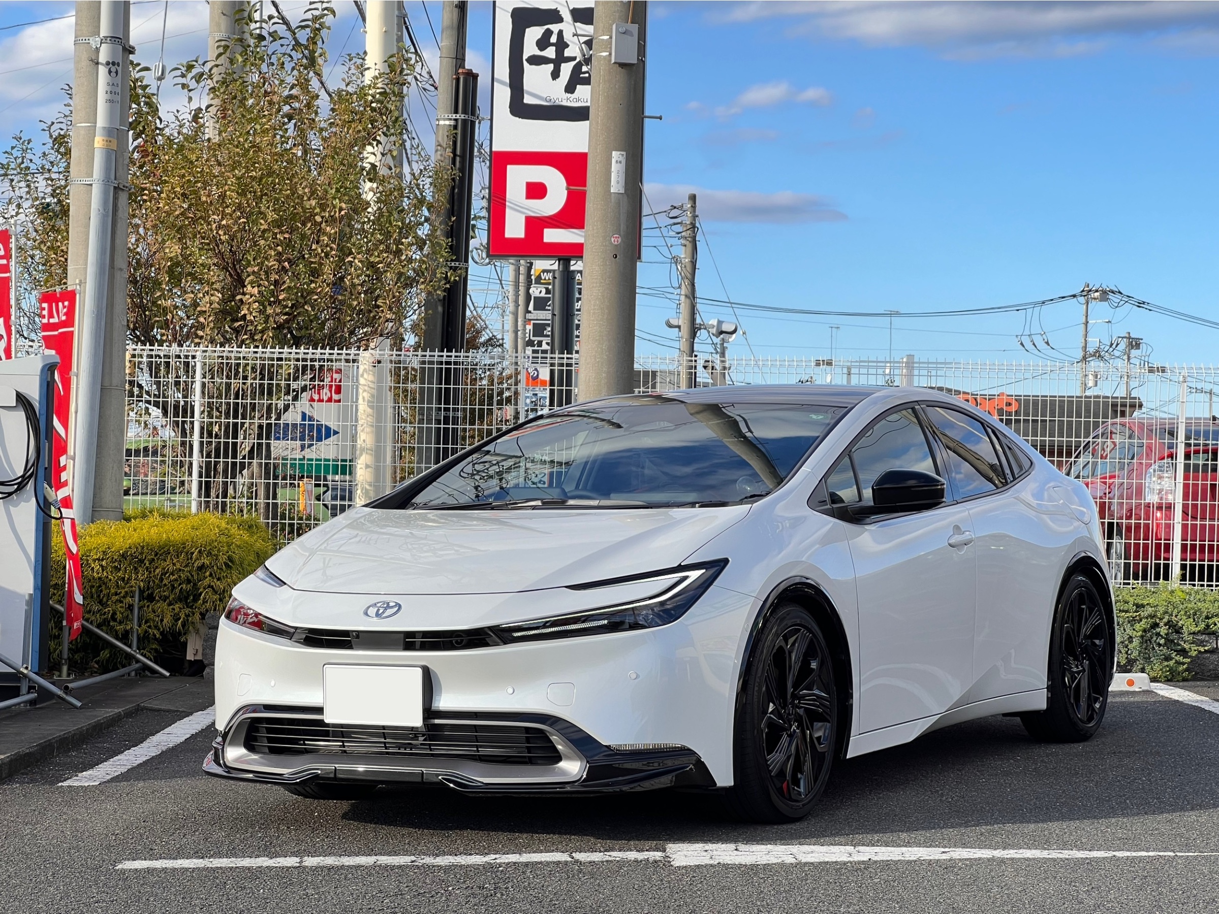 TOYOTA PRIUS・RS☆R Ti2000 装着。 | 店舗おススメ情報 | タイヤ館 綾瀬（神奈川県）