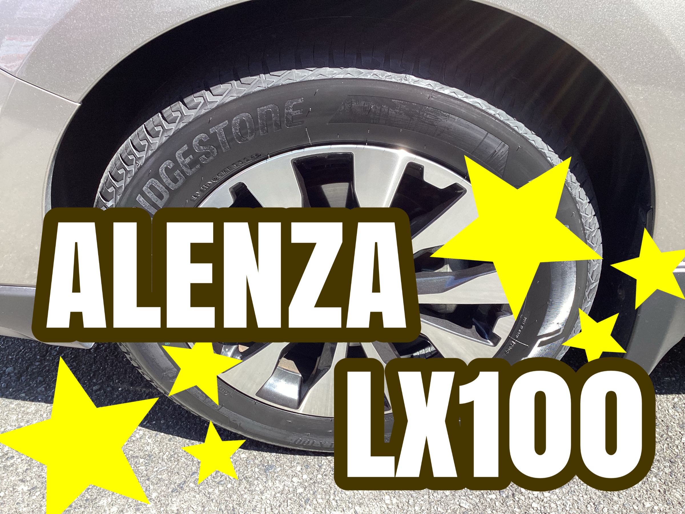 【スバル：レガシィアウトバック】"ALENZA" タイヤ交換 | 店舗おススメ情報 | タイヤ館 高槻（大阪府）