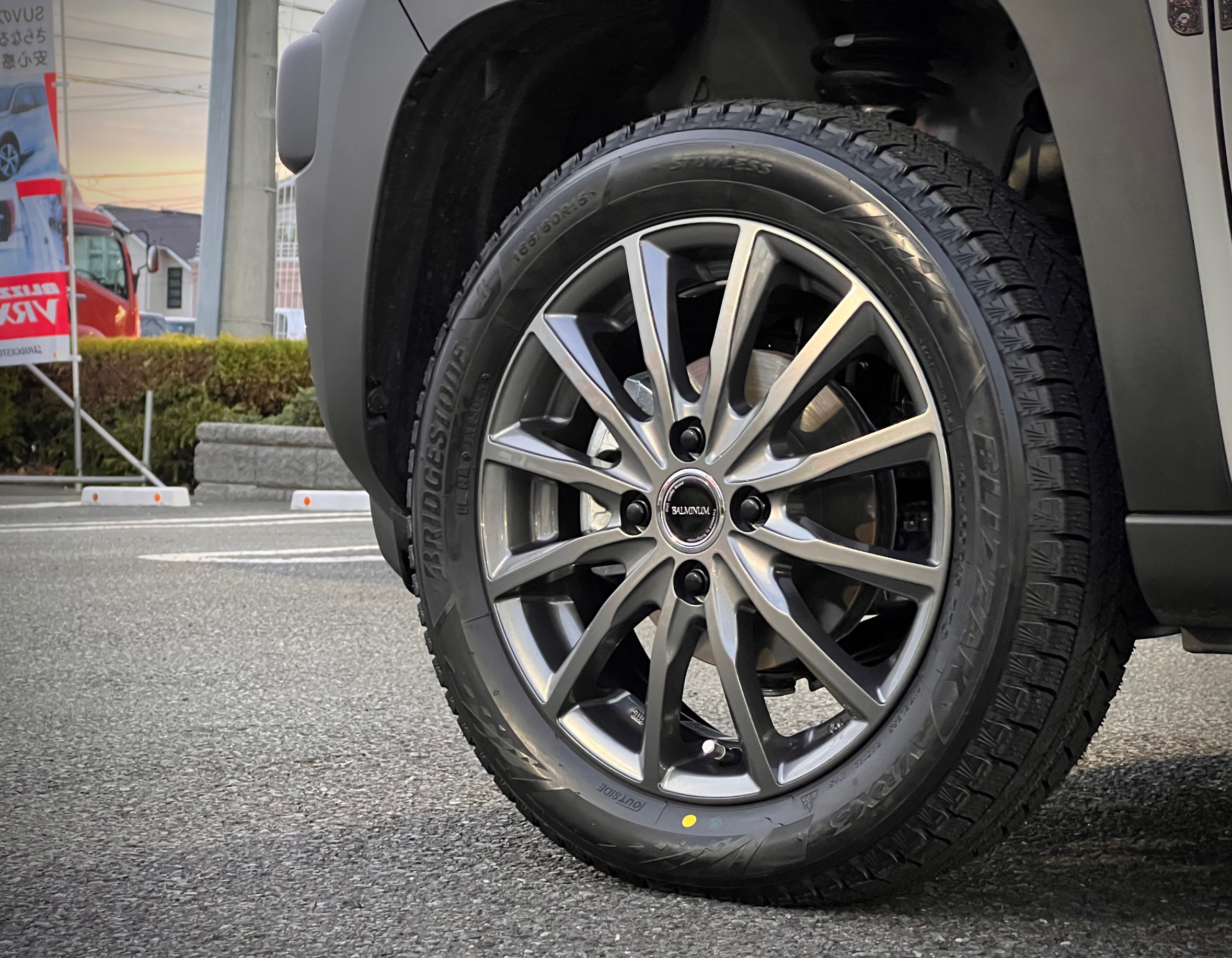 SUZUKI HUSTLER ・ BLIZZAK VRX3 ・BALMINUM AR12 装着。 | 店舗おススメ情報 | タイヤ館 綾瀬（神奈川県）