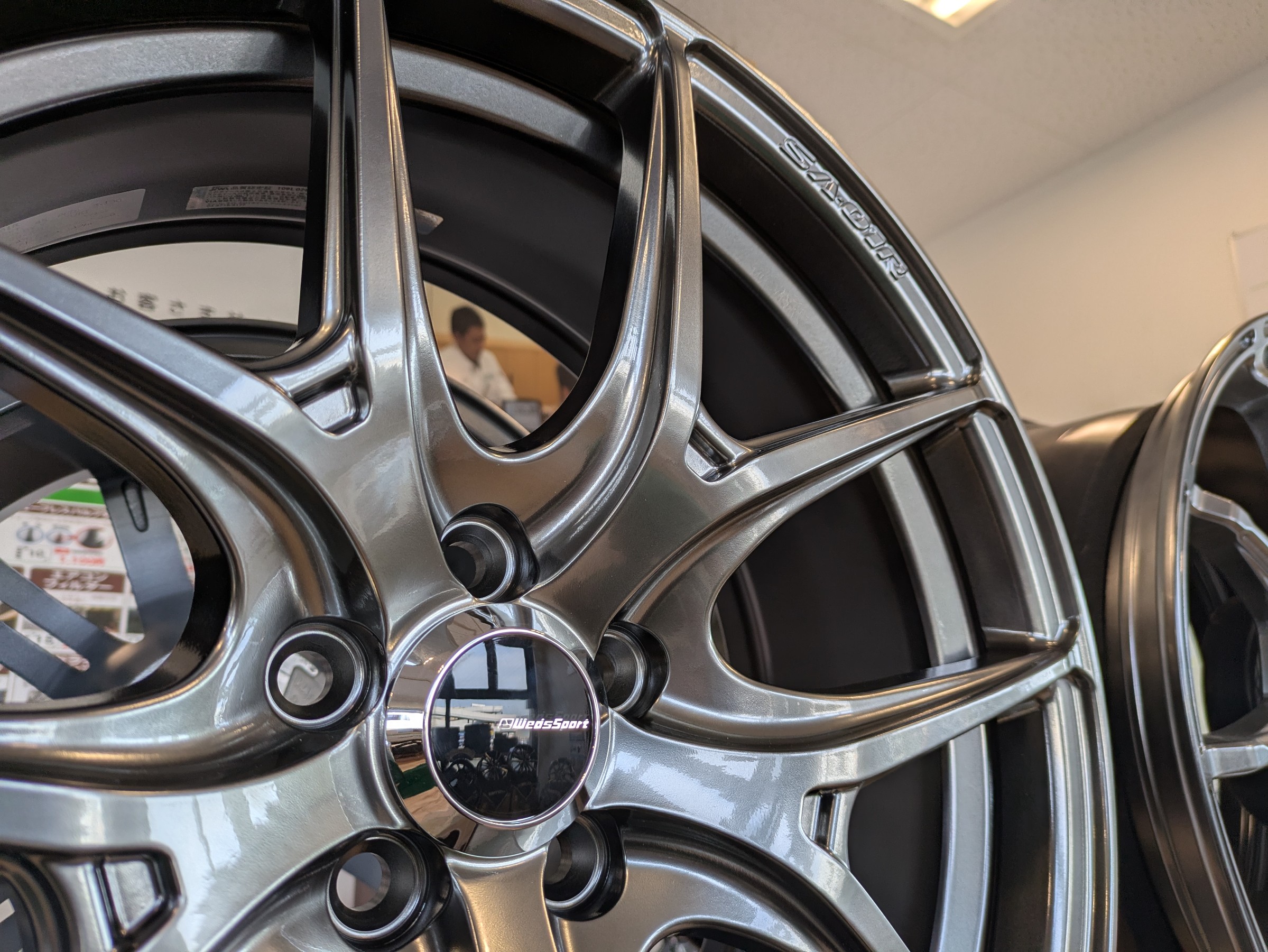 【入荷しました！】WEDSの2025年新作 ﻿WedsSport『 SA-01R』 | 店舗おススメ情報 | タイヤ館 イオンモール大牟田（福岡県）