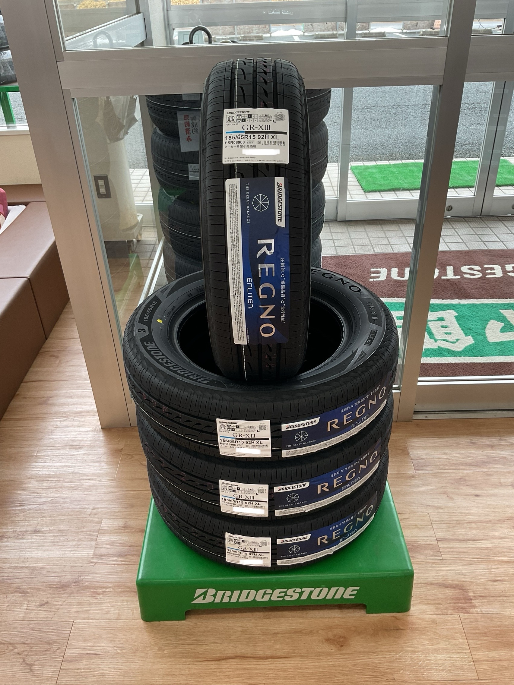 GR-XIII TYPE RV 展示してます！ | 店舗おススメ情報 | タイヤ館 盛岡西バイパス店（岩手県）