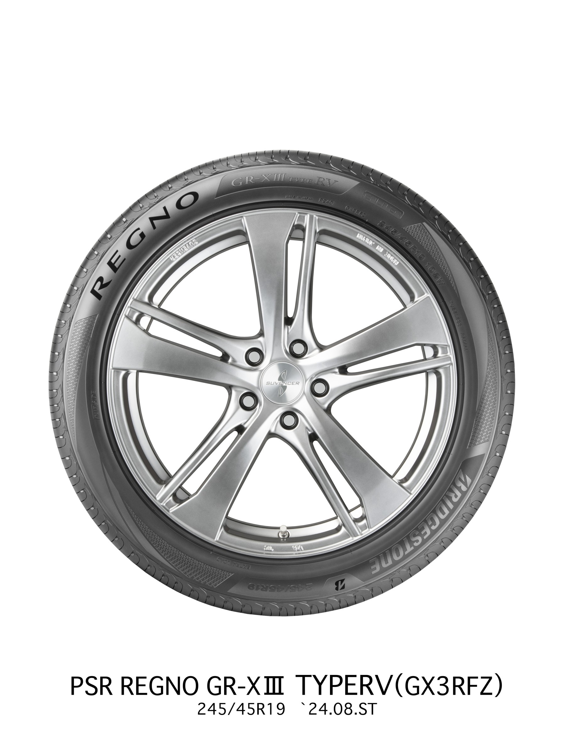 【REGNO GR-XIII / GR-XⅢ TYPE RV 】先行予約受付中！2月より軽・コンパクトサイズも拡大！話題のミニバン・コンパクトSUV専用も登場♪ | 店舗おススメ情報 ...