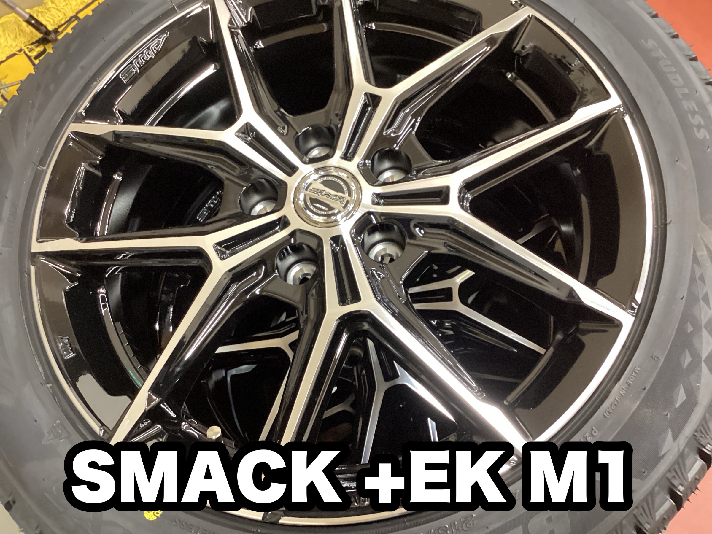 スバル・レヴォーグ・VN5・スタッドレスタイヤ取付・VRX3 215/50R17 | 店舗おススメ情報 | タイヤ館 水戸河和田（茨城県）