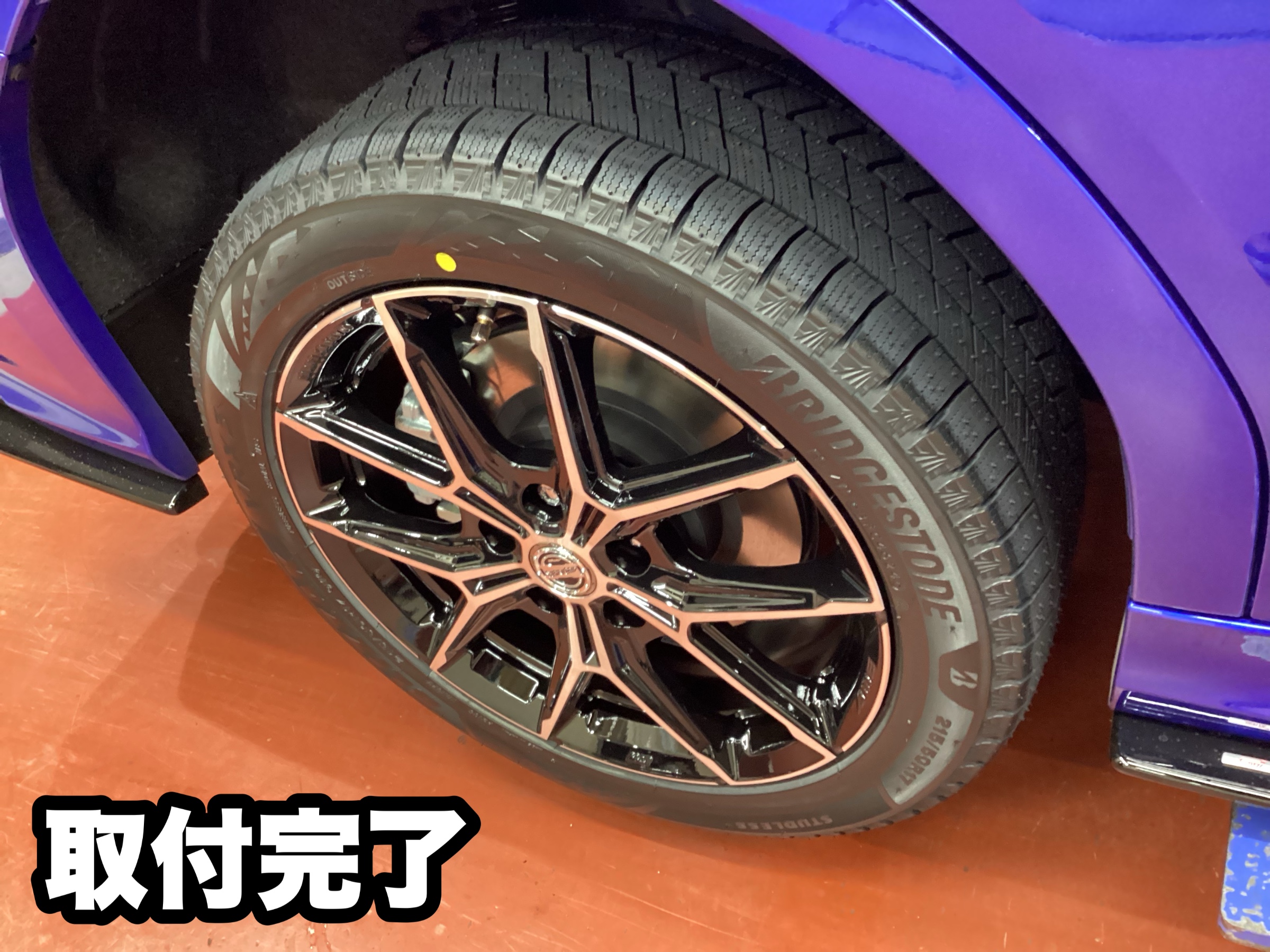 スバル・レヴォーグ・VN5・スタッドレスタイヤ取付・VRX3 215/50R17 | 店舗おススメ情報 | タイヤ館 水戸河和田（茨城県）