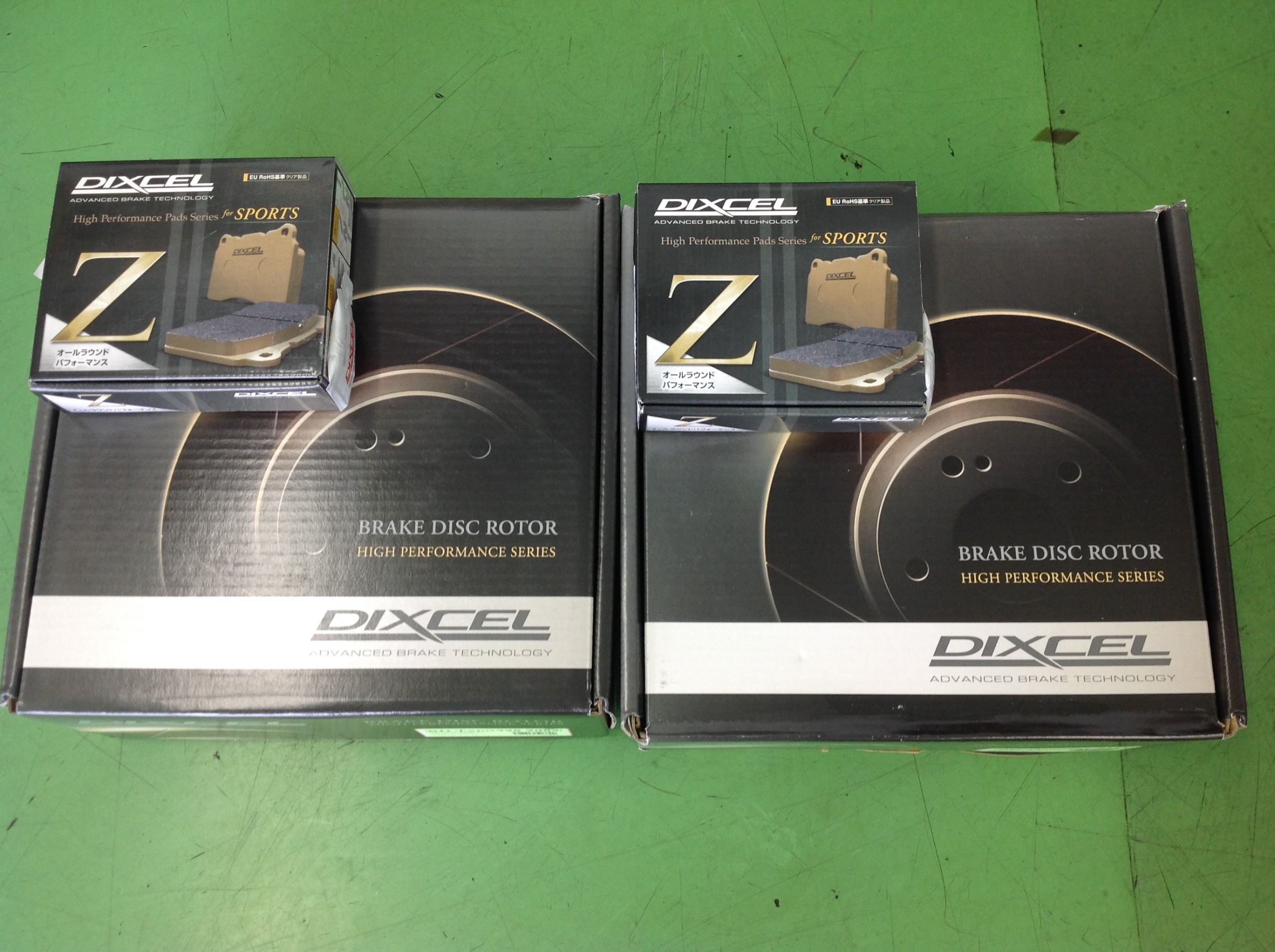 【日産ジューク（YF15)】ブレーキパッド＆ローターの交換を行いました！ | 店舗おススメ情報 | タイヤ館 土浦北インター（茨城県）