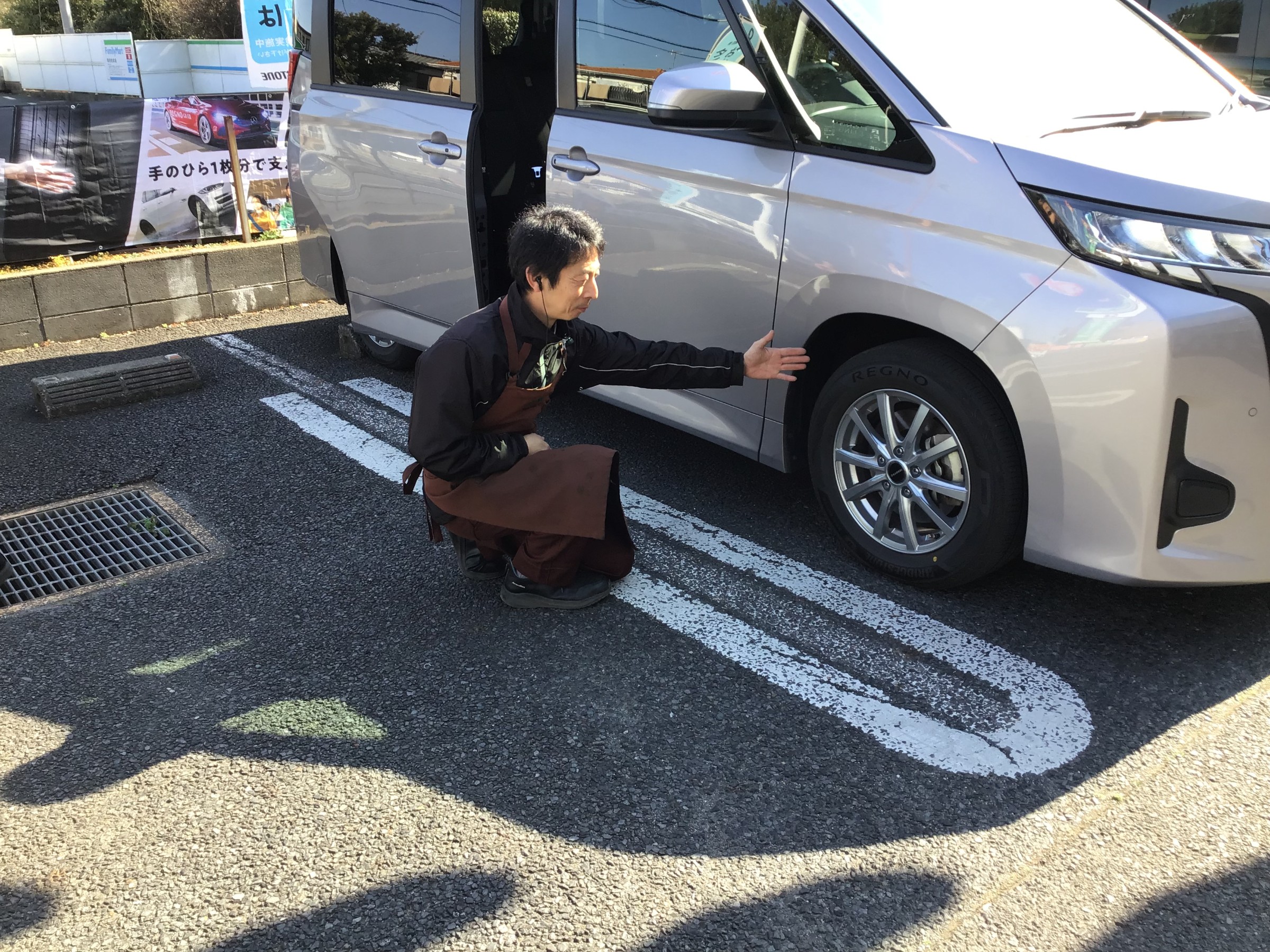 新REGNO GR-XⅢ タイプRV試乗しちゃいました♪ | 店舗おススメ情報 | タイヤ館 柏（千葉県）