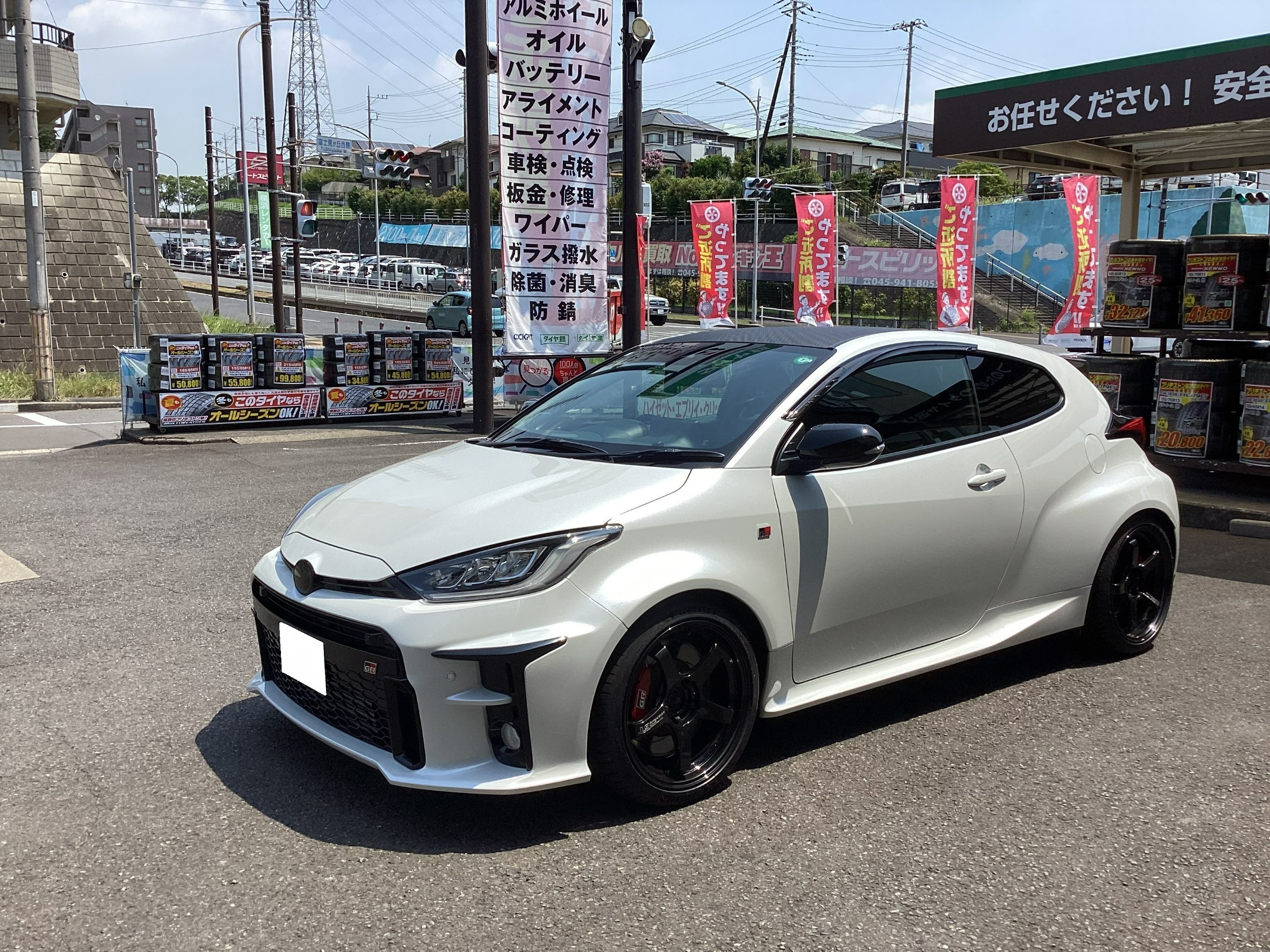 トヨタ GRヤリス RZハイパフォーマンス（GXPA16） / GS YUASA ECO.R IS車用バッテリー交換 | 店舗おススメ情報 | タイヤ館 港北ニュータウン（神奈川県）