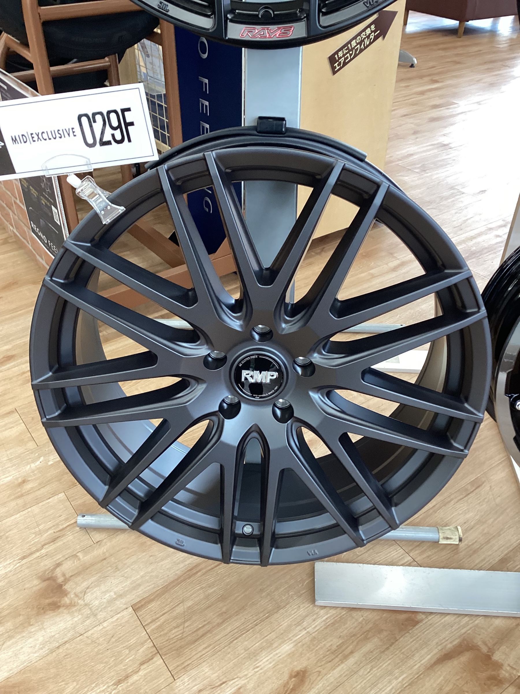 ホイールフェア開催中！マルカ人気モデルホイール展示中してます!! | 店舗おススメ情報 | タイヤ館 しばた（新潟県）