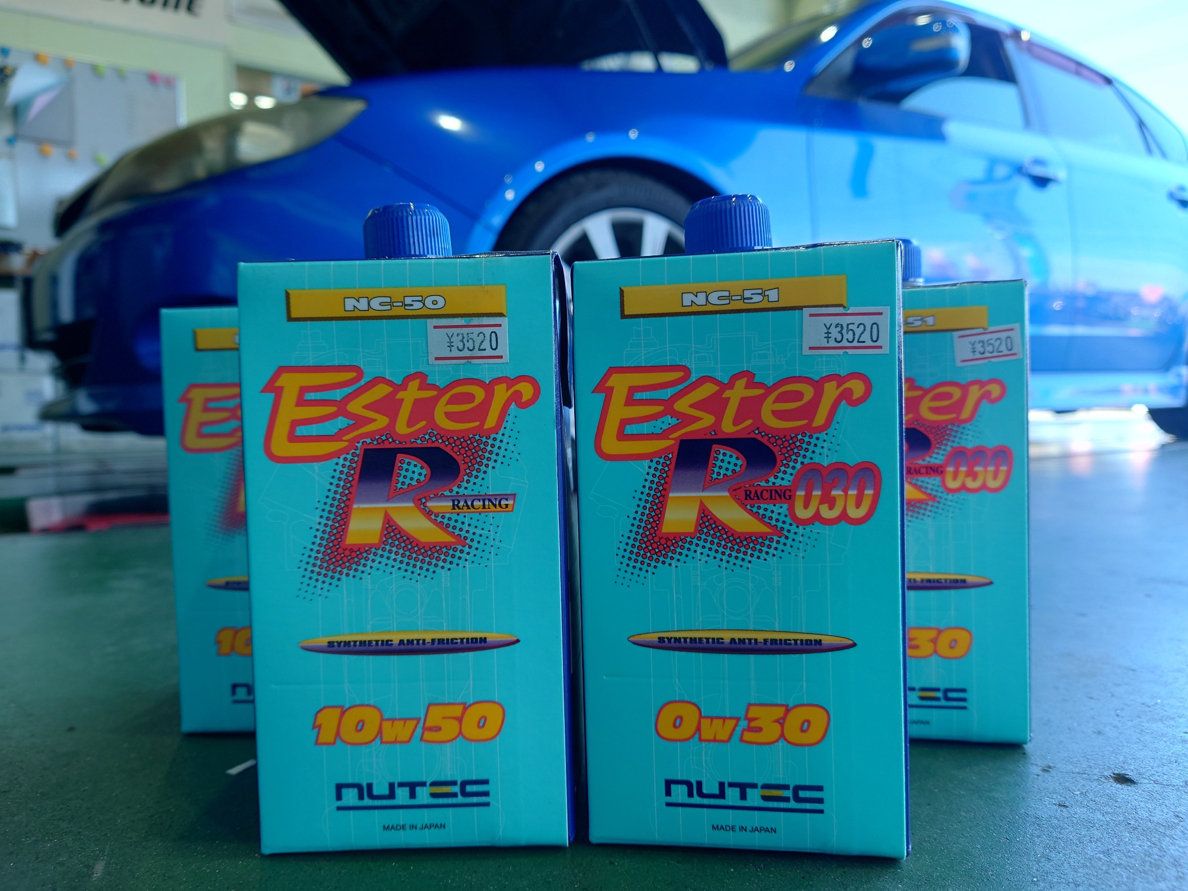 SUBARU インプレッサ GH8 エンジンオイル交換 NUTEC NC-50/51＋NC-80 | 店舗おススメ情報 | タイヤ館 おもちゃのまち（栃木県） | タイヤからはじまる、トータル ...