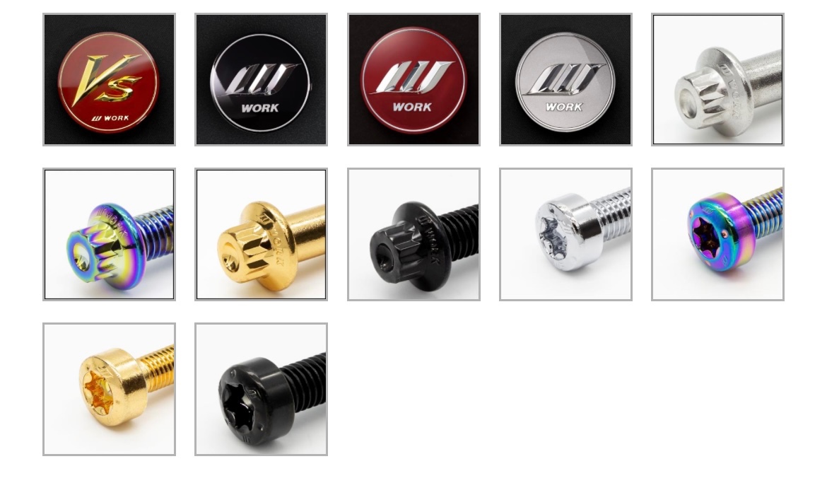 80VOXYまたまた WORKさんのホイールで大変身！！ピアスボルトゴールドにしたらこうなります！！ | 店舗おススメ情報 | タイヤ館 高松（香川県）