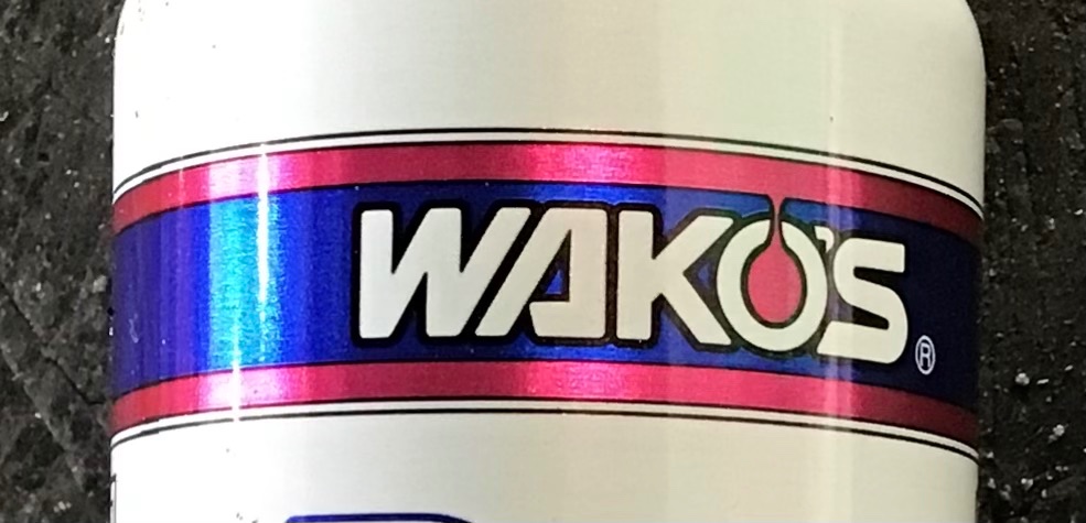 WAKO’S パワーエアコン PAC1234 | 店舗おススメ情報 | タイヤ館 堺（大阪府）