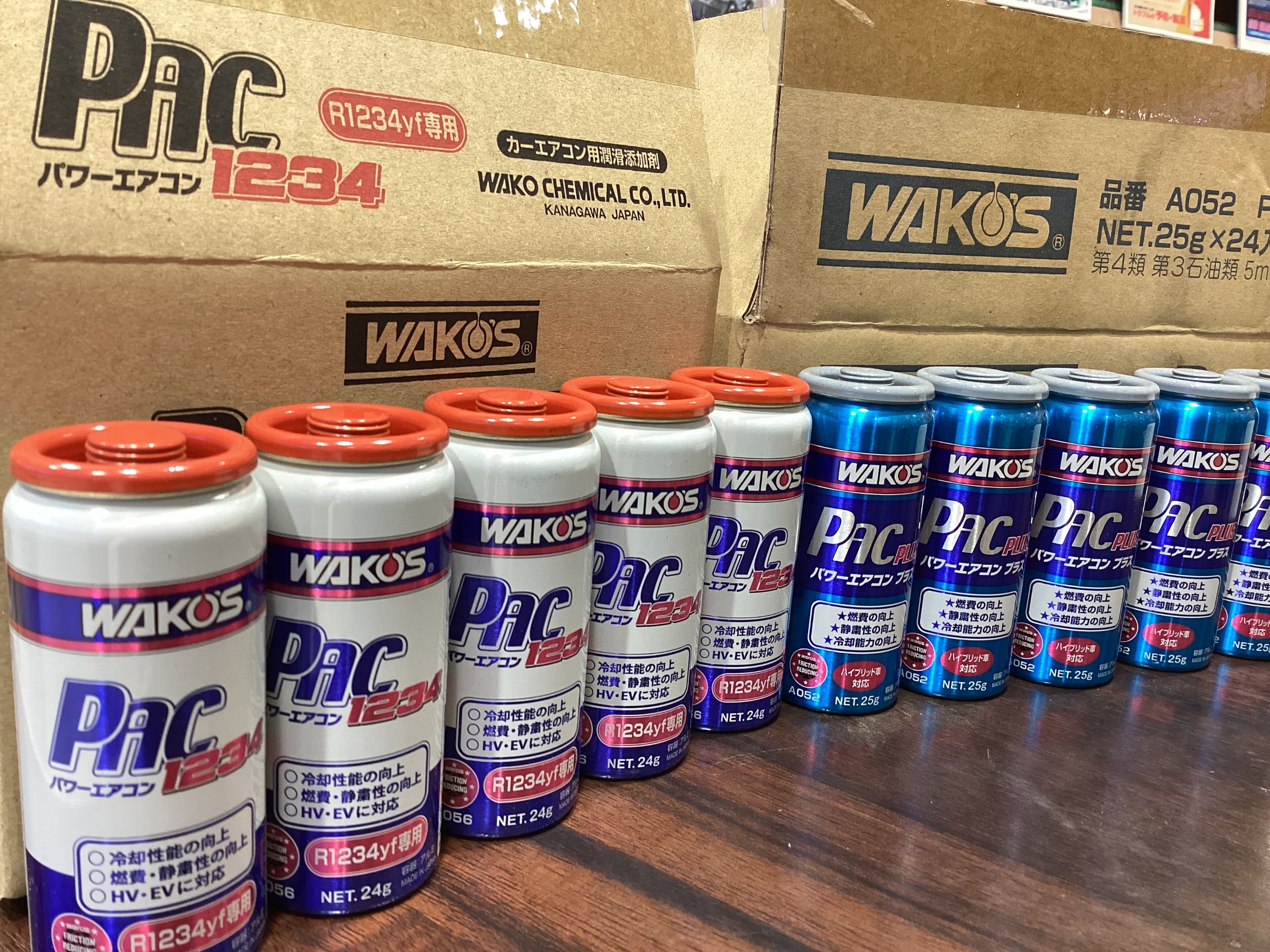 ☆新商品入荷致しました☆WAKO'S エアコン添加剤 パワーエアコンPAC1234 | 店舗おススメ情報 | タイヤ館 GP大阪箕面（大阪府）