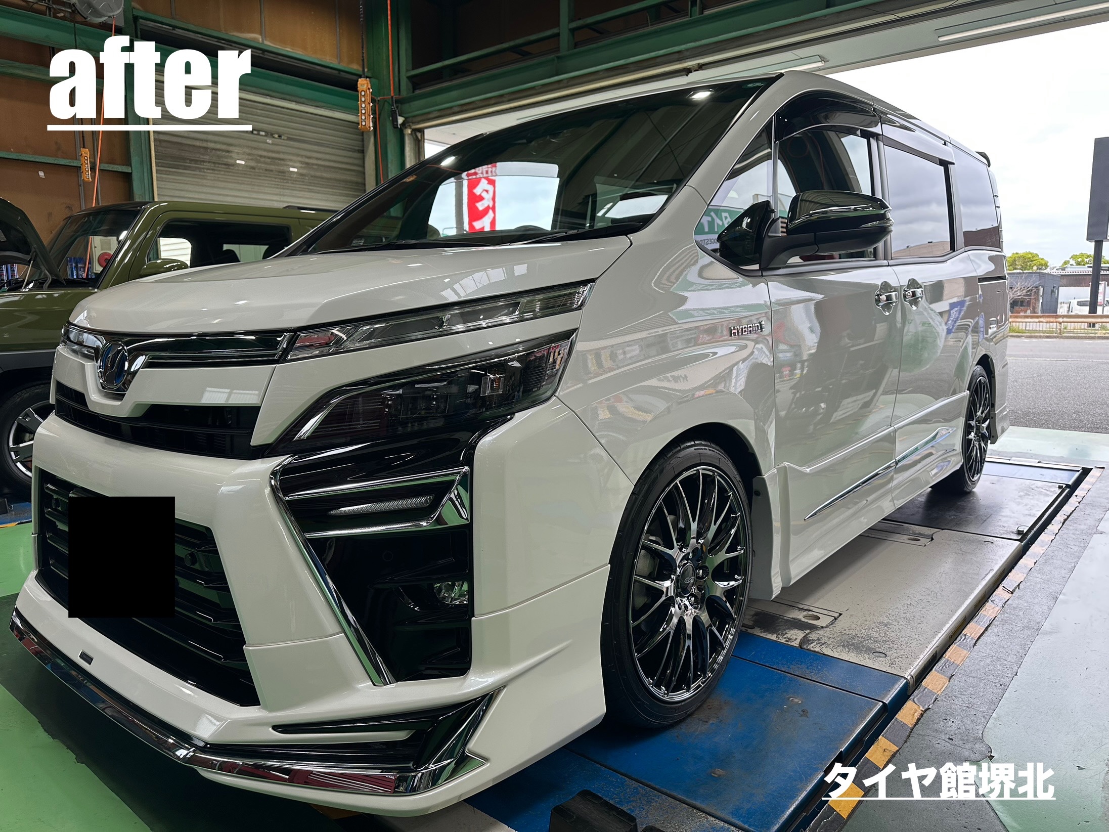 トヨタ VOXY TEIN車高調＆RAYS HOMURA 2×9 19インチセット取付♪ | 店舗おススメ情報 | タイヤ館 堺北（大阪府）