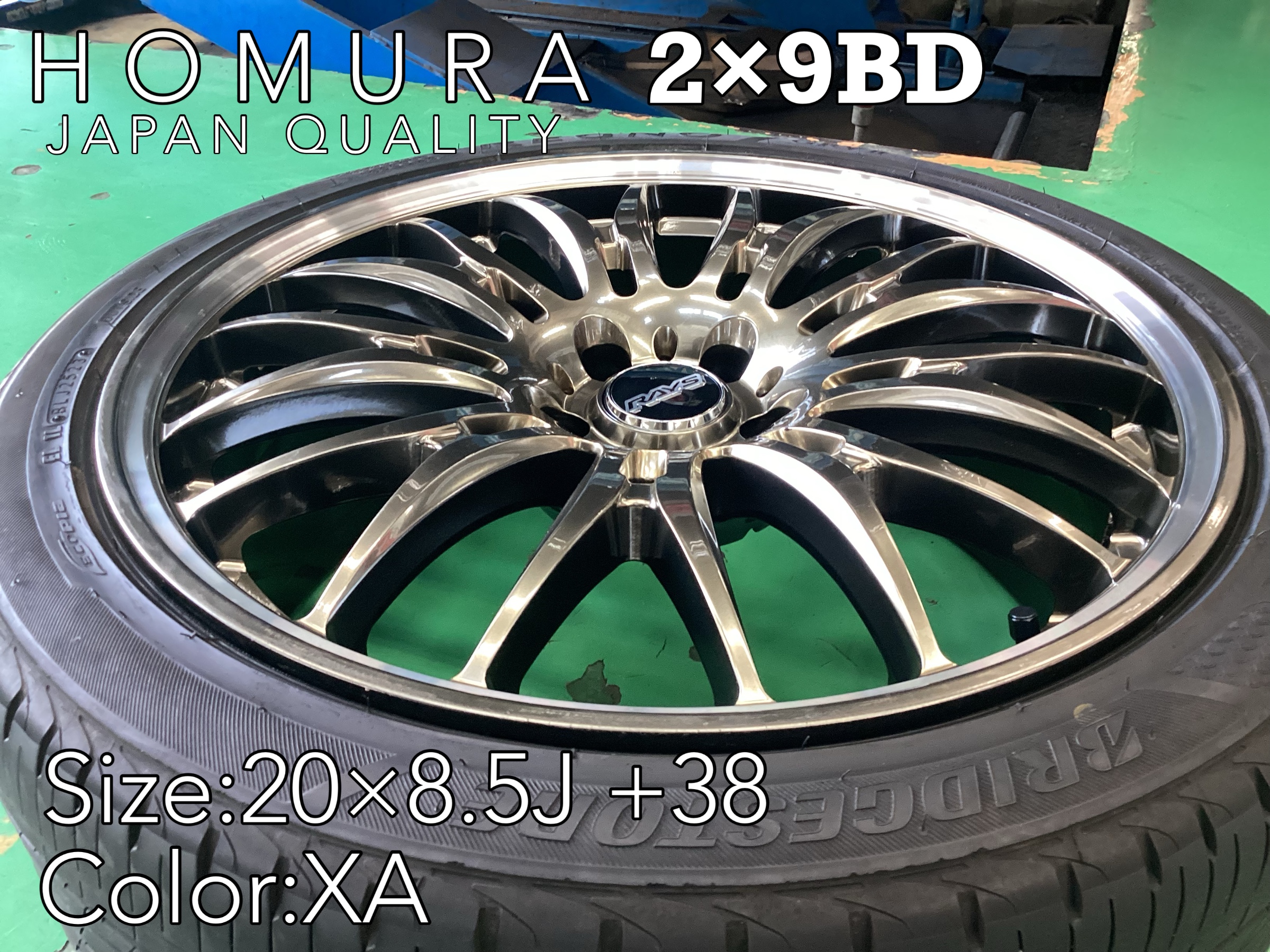 トヨタ アルファード×HOMURA 2×9BD | 店舗おススメ情報 | タイヤ館 足立（東京都）