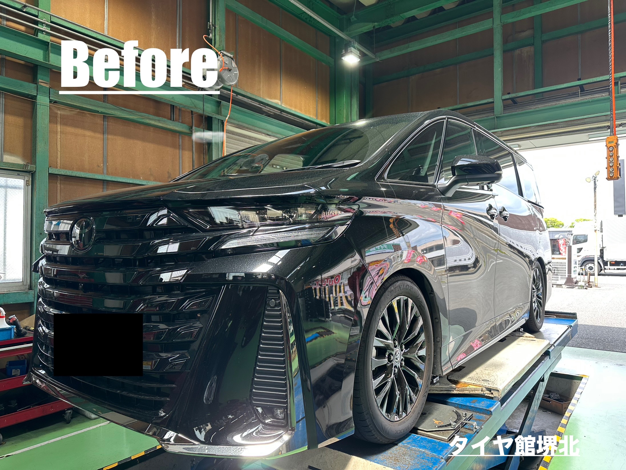 トヨタ アルファード BBS LM-R LM347 21×8.5 5/120 +28 納期掛かりましたか無事装着完了です♪ | 店舗おススメ ...