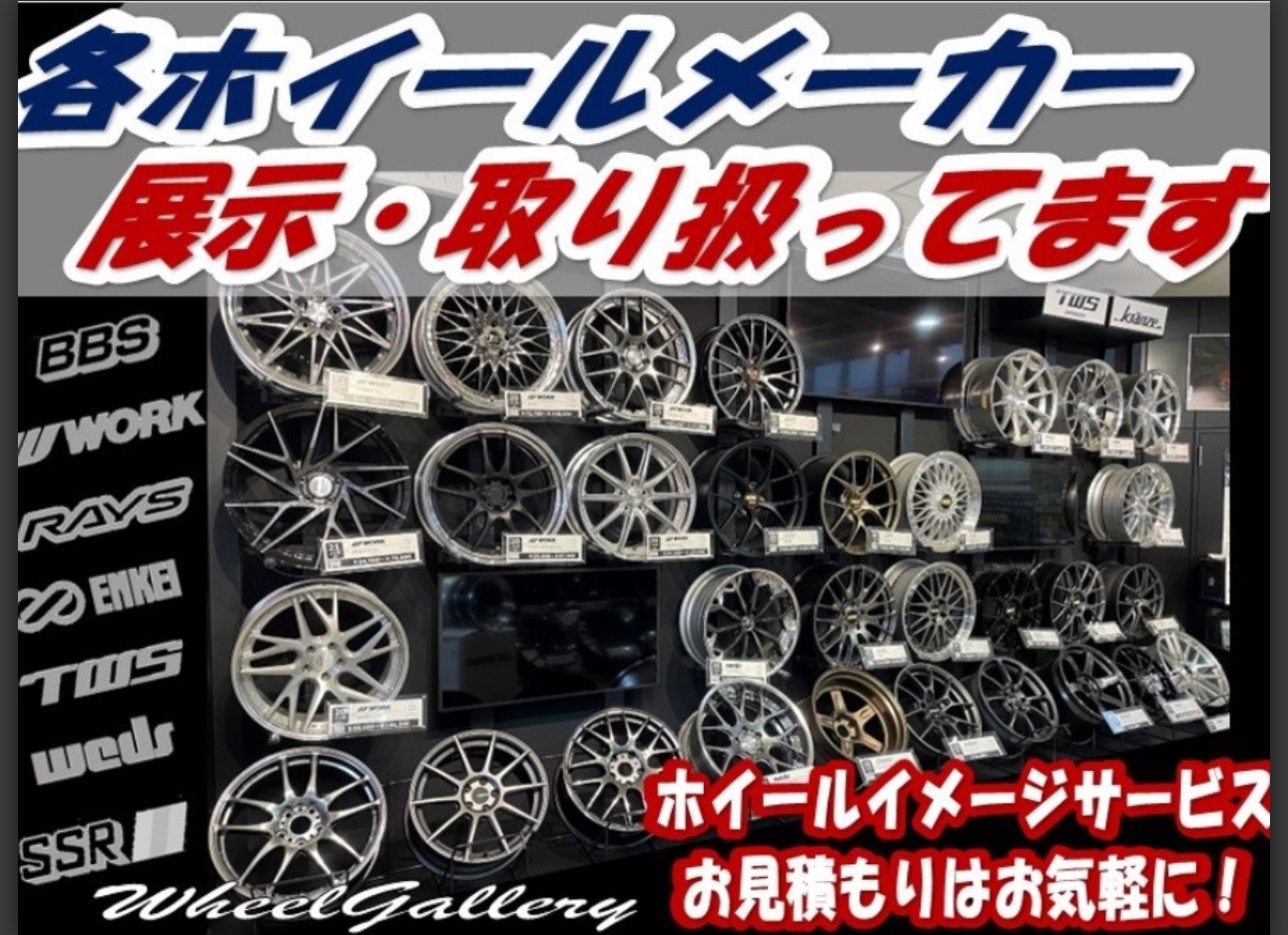 トヨタ アルファード BBS LM-R LM347 21×8.5 5/120 +28 納期掛かりましたか無事装着完了です♪ | 店舗おススメ ...