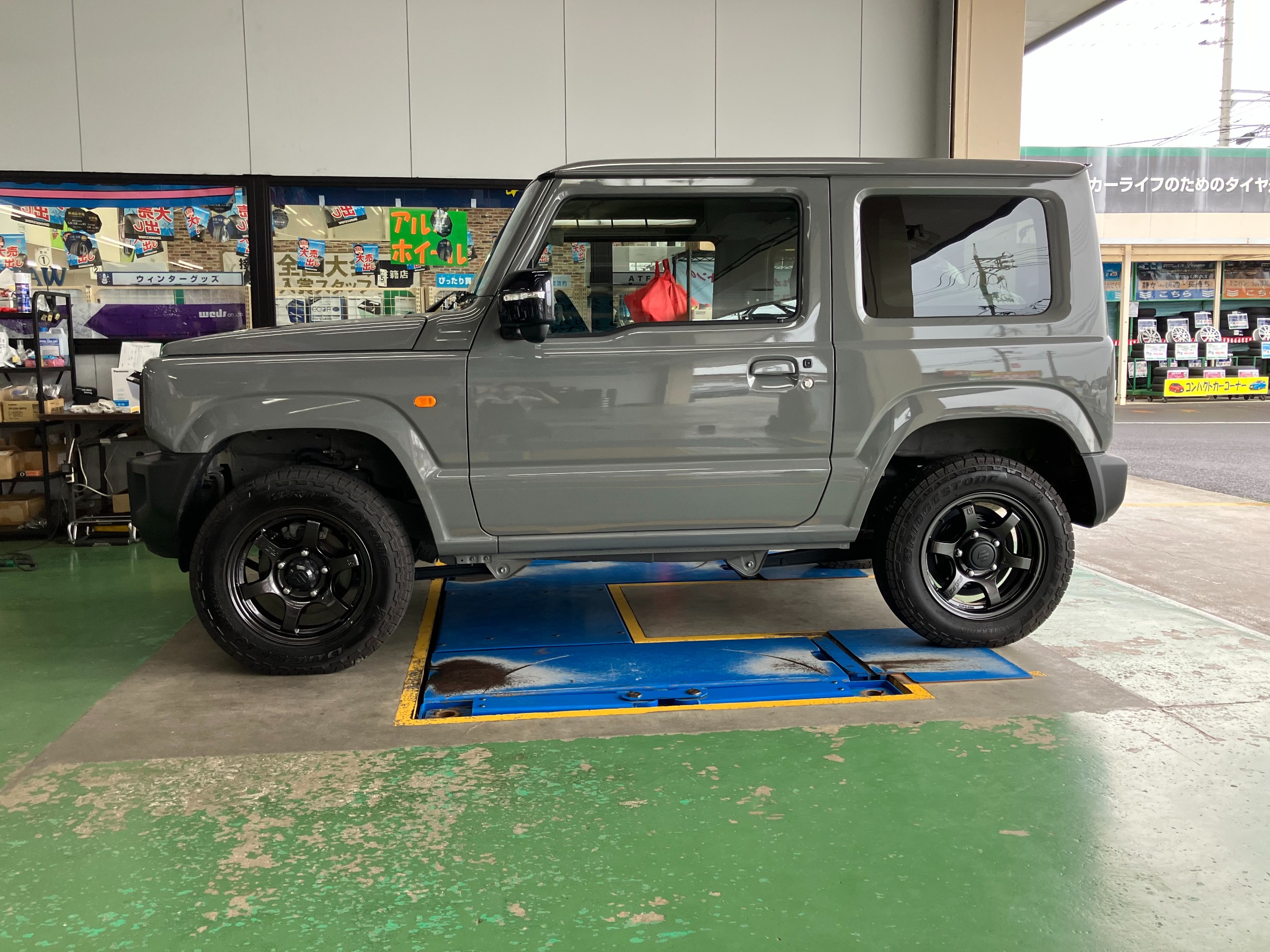 ジムニーJB64W RAYS グラムライツ 57DR-X 取り付け | 店舗おススメ情報 | タイヤ館 出雲（島根県） | タイヤからはじまる、トータルカーメンテナンス タイヤ館グループ