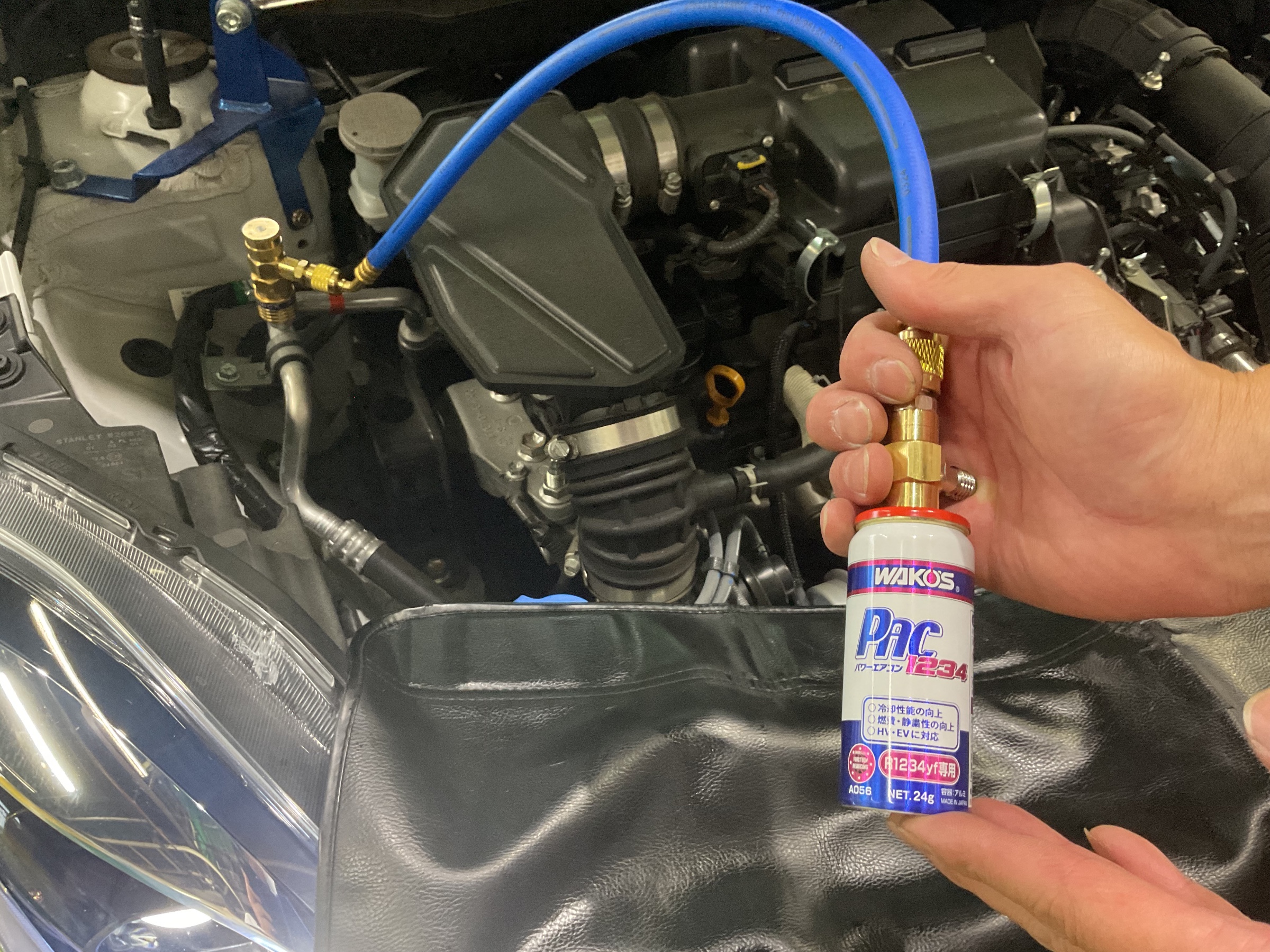 WAKO'S「パワーエアコン1234」取り扱いあります！エアコンシステムR1234yf対応！ | 店舗おススメ情報 | タイヤ館 熊谷（埼玉県）