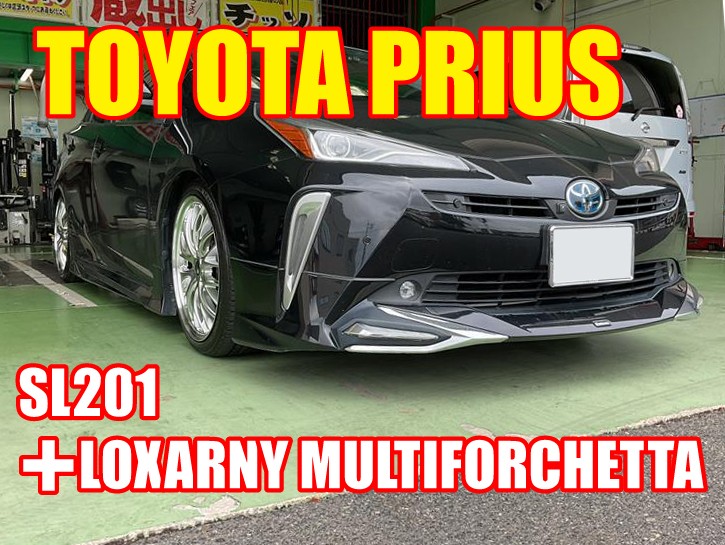 【トヨタ PURIUS】ホイールとタイヤとアライメントで足元がビシッ！！ | 店舗おススメ情報 | タイヤ館 倉吉（鳥取県）