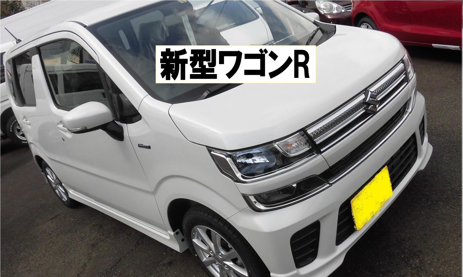 新型ワゴンR MH55S ナビゲーション取付♪ | 店舗おススメ情報 | タイヤ館 福島（福島県）