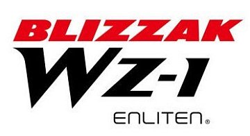 2025年9月より＊新商品登場！BLIZZAK WZ-1 スタッドレスタイヤはブリザック‼‼‼‼ | 店舗おススメ情報 | タイヤ館 小松島（徳島県）