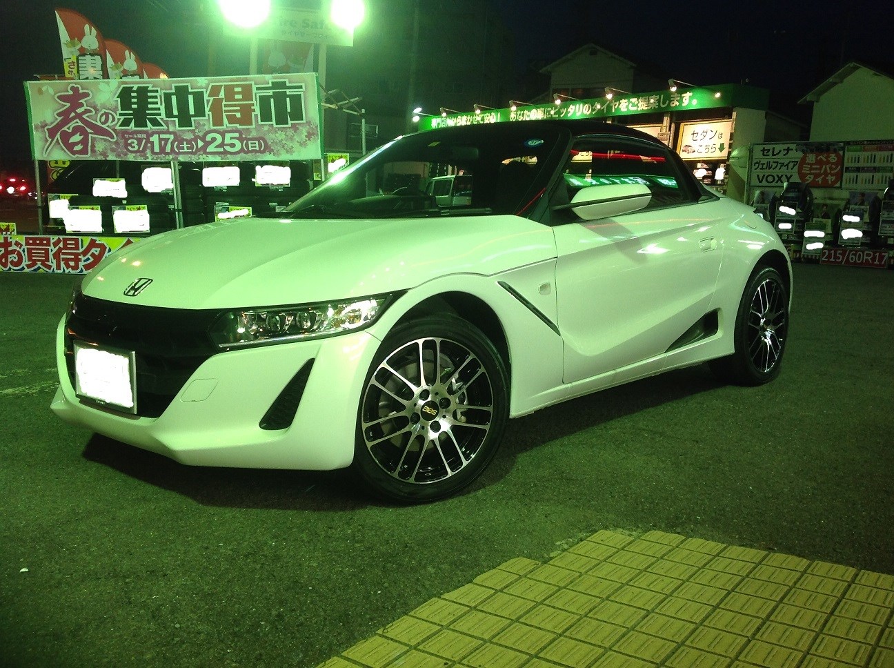 S660にBBS RE-L2装着☆ | 店舗おススメ情報 | タイヤ館 別府（大分県）