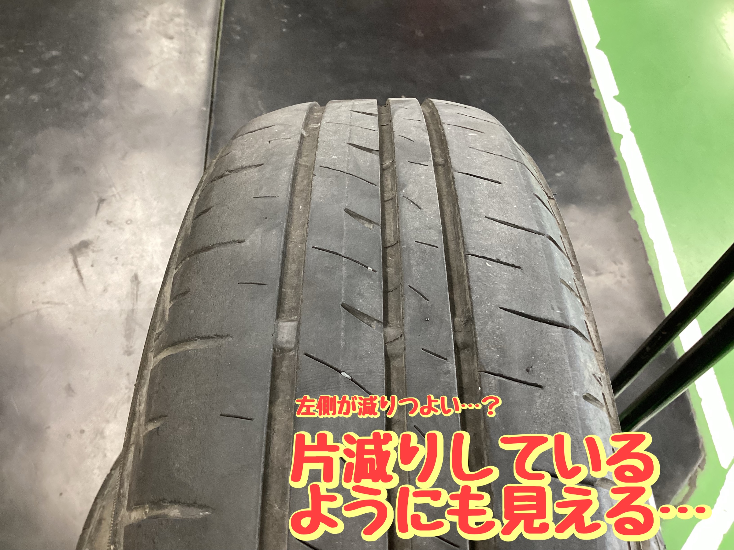 スズキ・ソリオバンディットHV (DAA-MA36S) タイヤ交換&アライメント調整！ | 店舗おススメ情報 | タイヤ館 吉川（埼玉県）