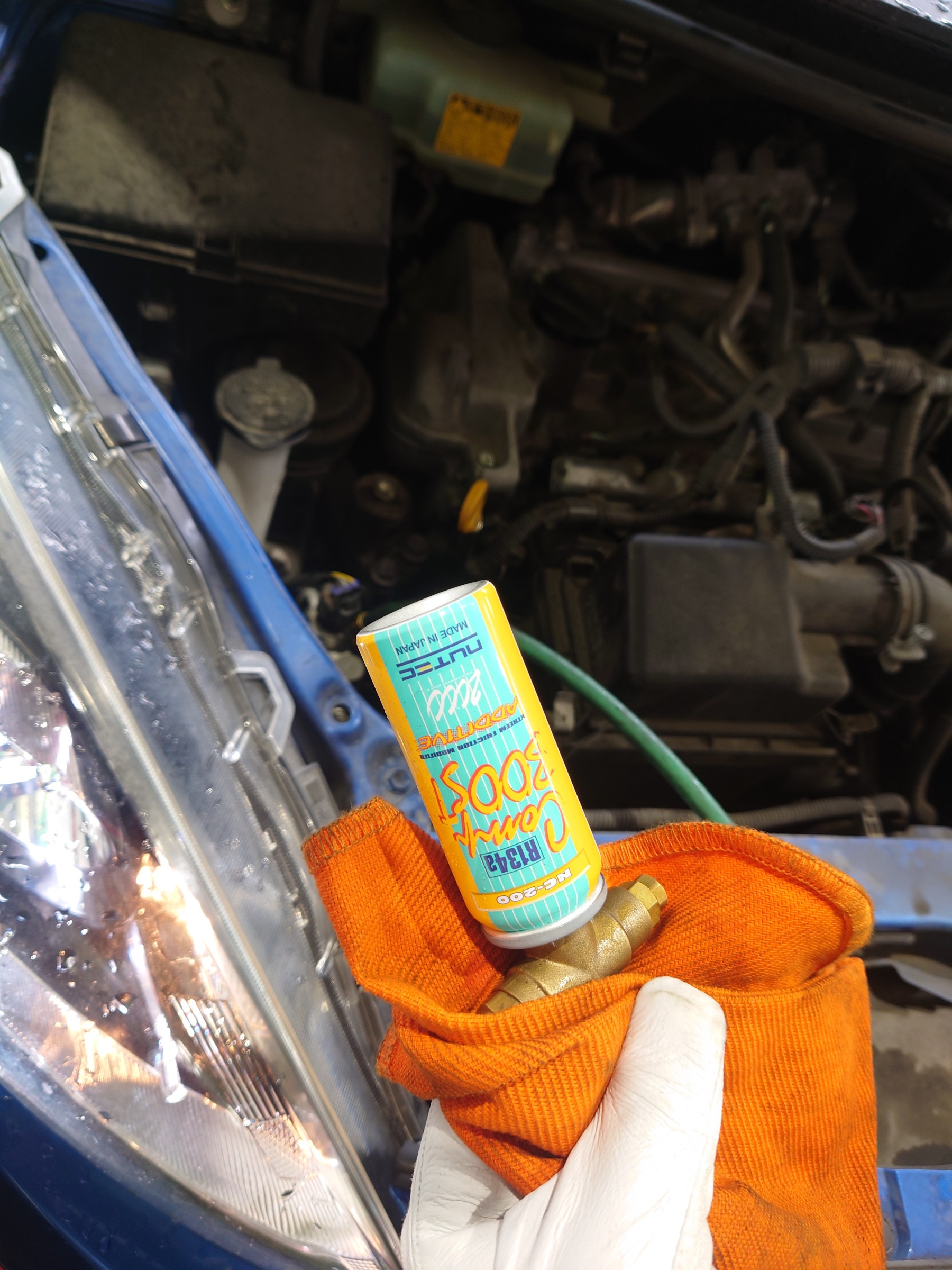 NUTEC エアコンコンプレッサーオイル添加剤 コンプブースト NC-200 R134a R1234yf | 店舗おススメ情報 | タイヤ館 おもちゃのまち（栃木県） | タイヤからはじまる ...