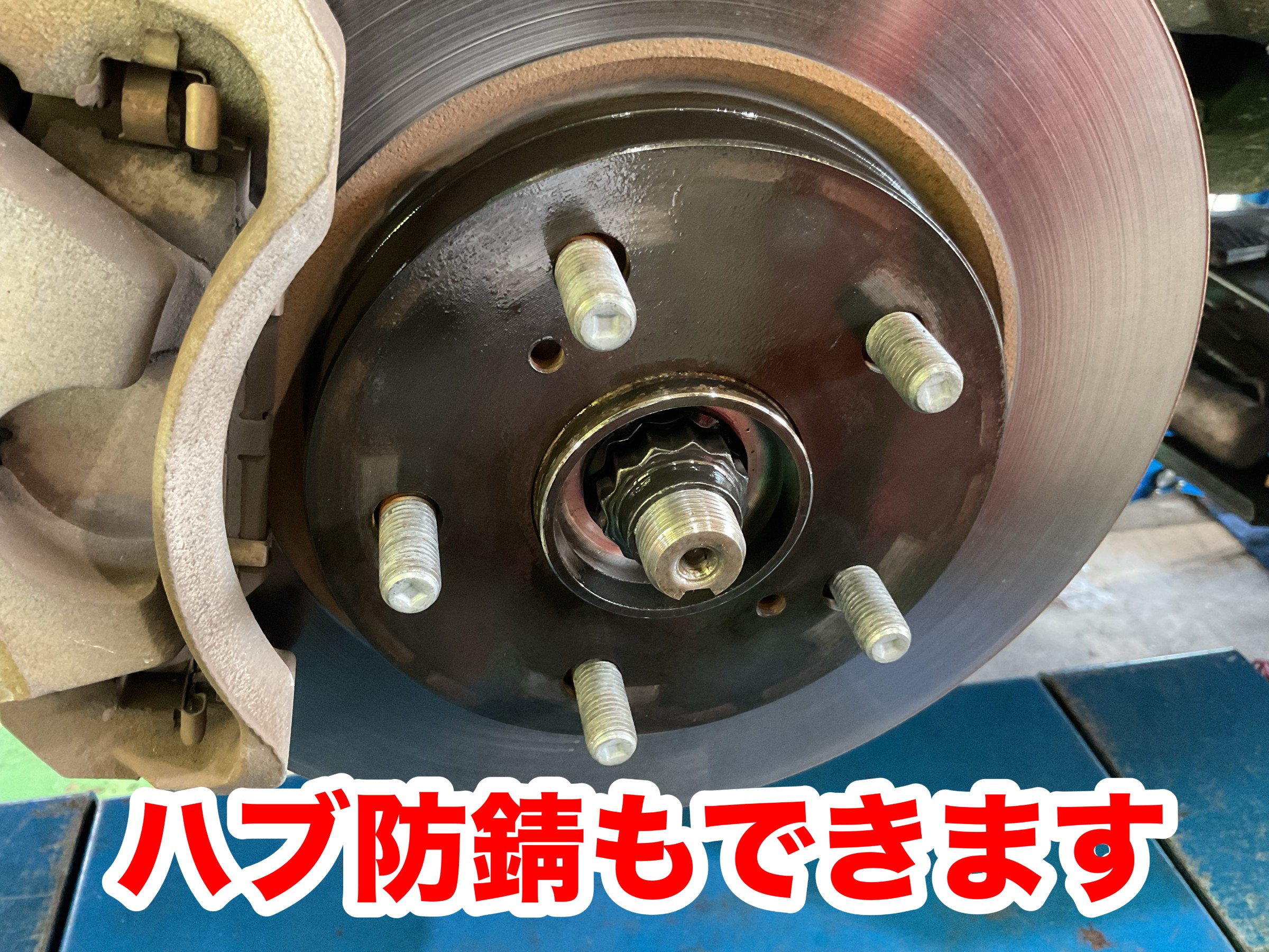 コスパのいい！お手頃タイヤ【 セイバーリング SL101 ＆ SL201 】はいかがですか！！ | 店舗おススメ情報 | タイヤ館 西神戸（兵庫県）