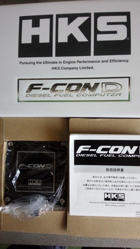 HKS FCON D 取り付け | 店舗おススメ情報 | タイヤ館 アオエ（岡山県）