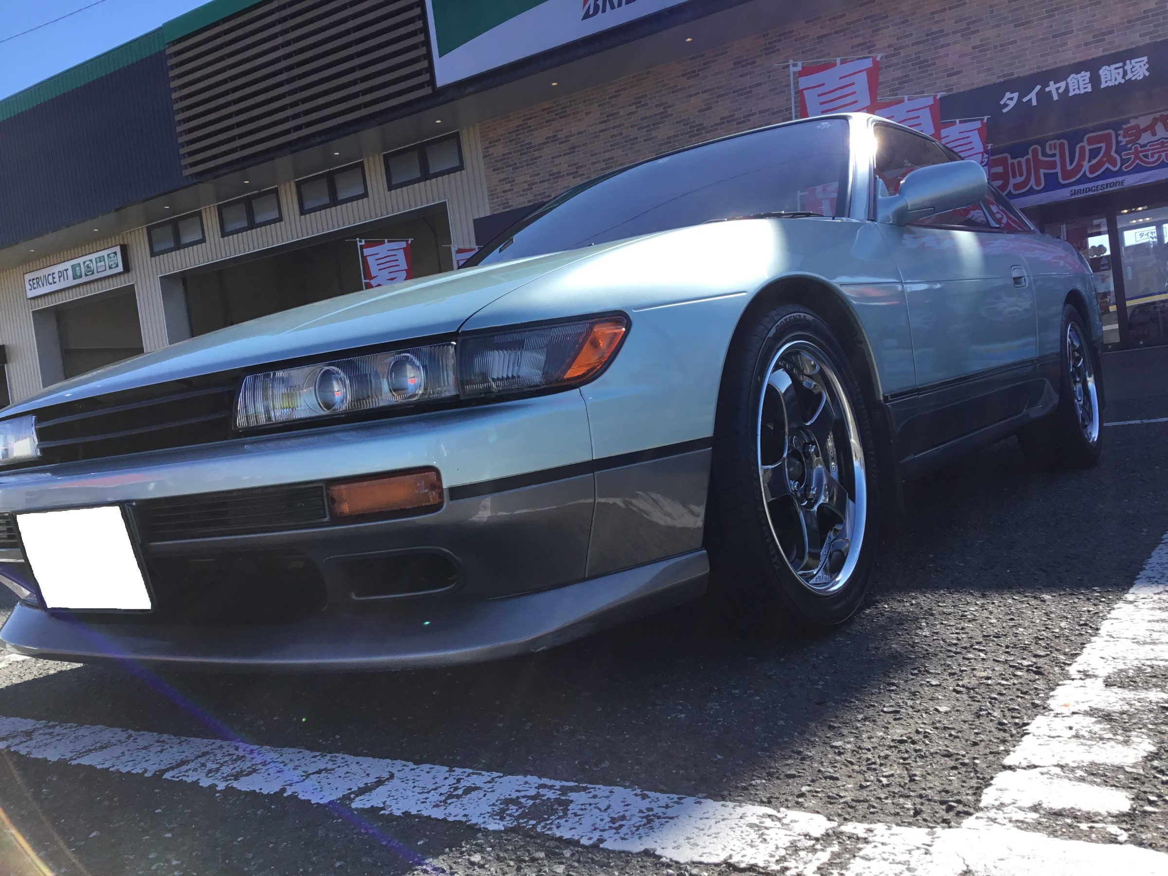 シルビア（S13） に SSR プロフェッサー SP1R 装着しました！ | 日産 シルビア ホイール タイヤ・ホイール関連 > ・ポテンザ ...