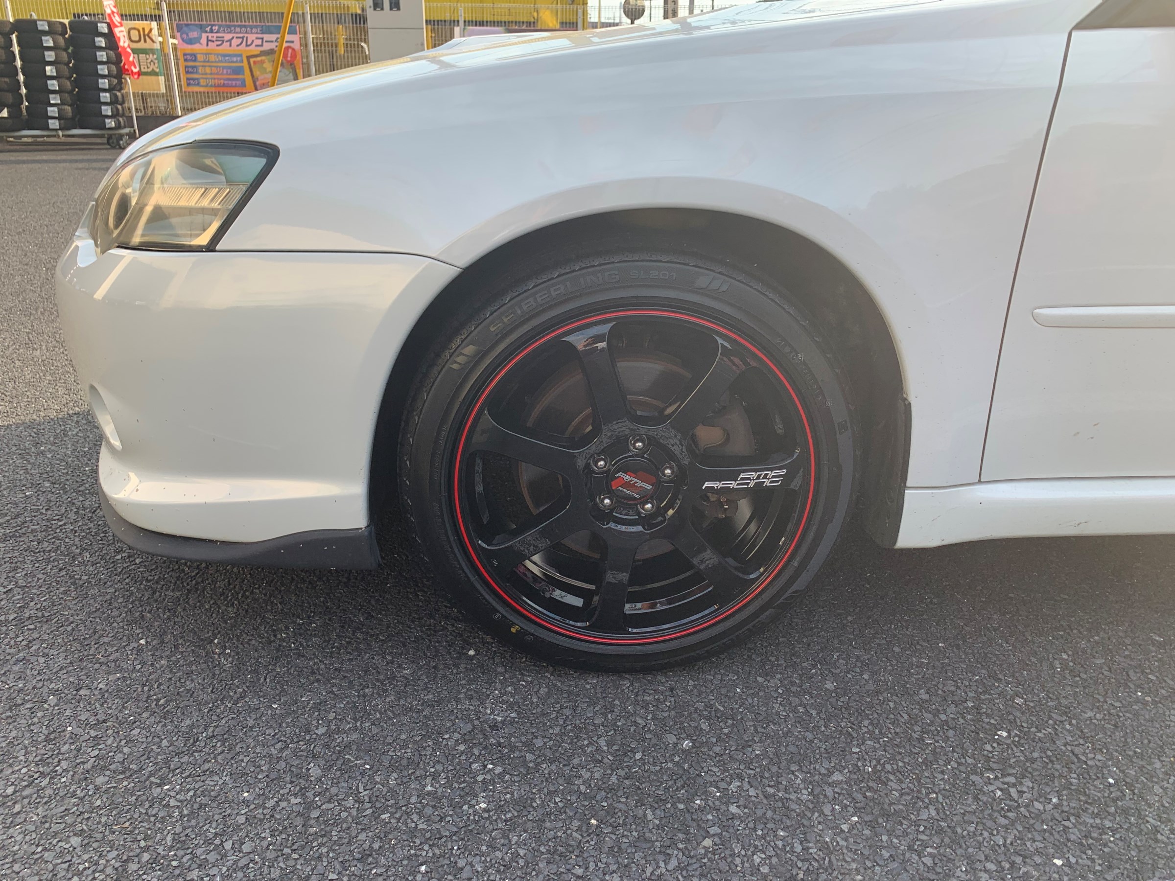 MID RMP RACING R07 レガシィホイール交換！！ | 店舗おススメ情報 | タイヤ館 宇都宮北（栃木県） | タイヤからはじまる、トータルカーメンテナンス タイヤ館グループ