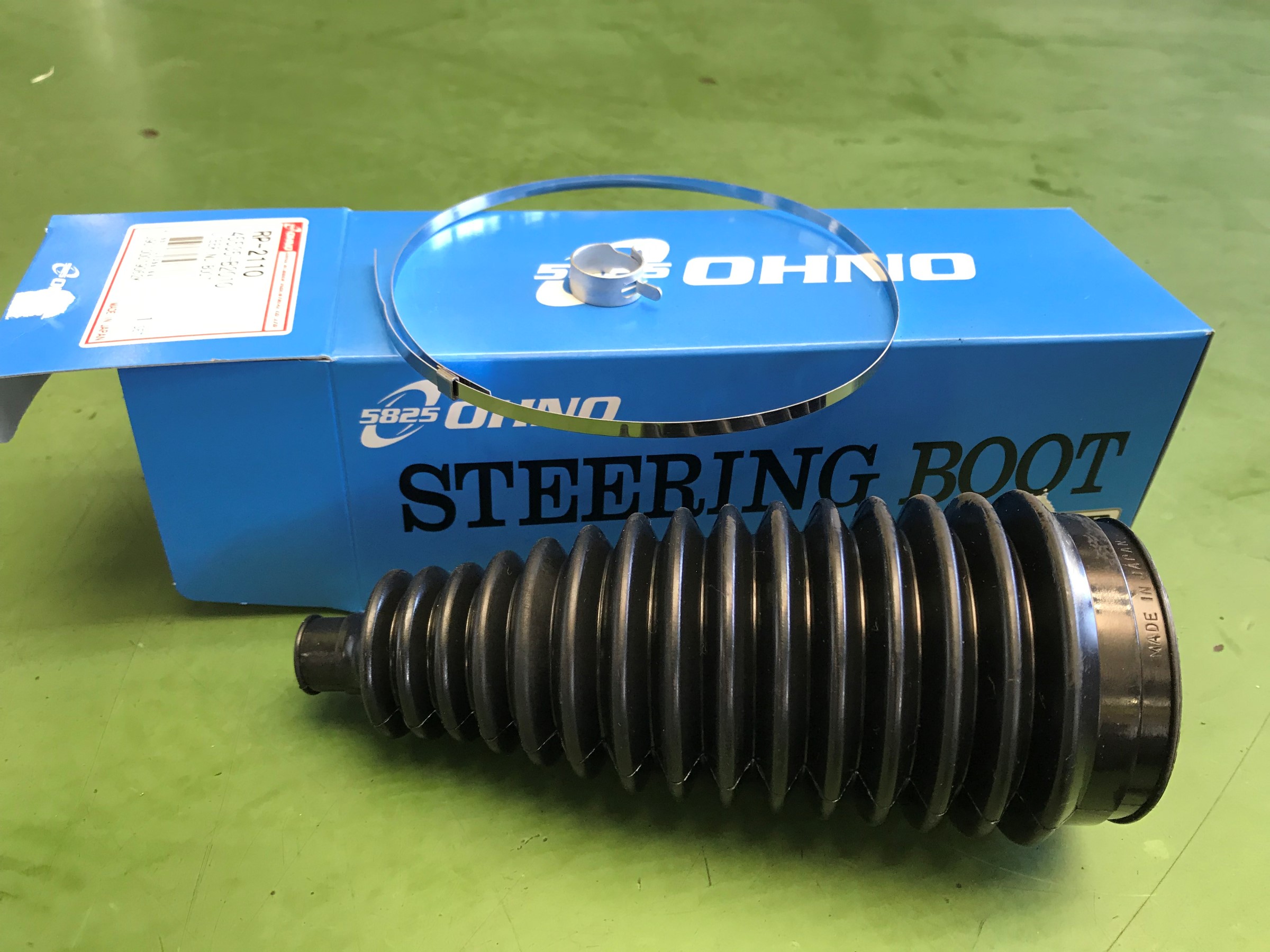 ムーヴ ムーブ コンテ ラテ L150S L175S ステアリングラックブーツ 1個 大野ゴム RP-2110 純正品番45535-B2010 ...