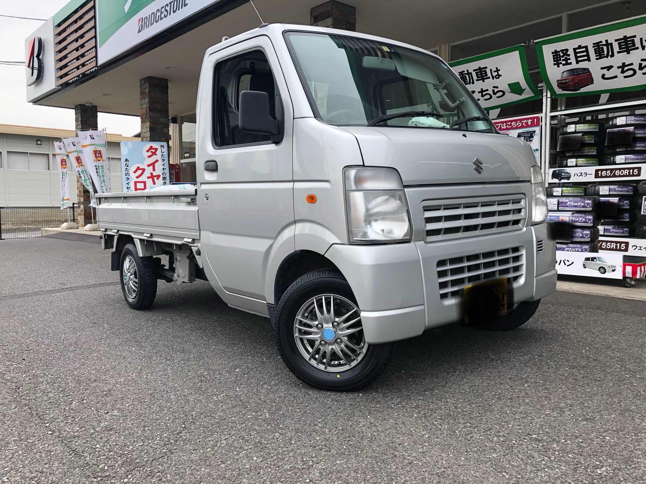 【スズキ EBD-DA63T キャリイ】ホイール&タイヤ交換を行いました | 店舗おススメ情報 | タイヤ館 うしく上柏田（茨城県）