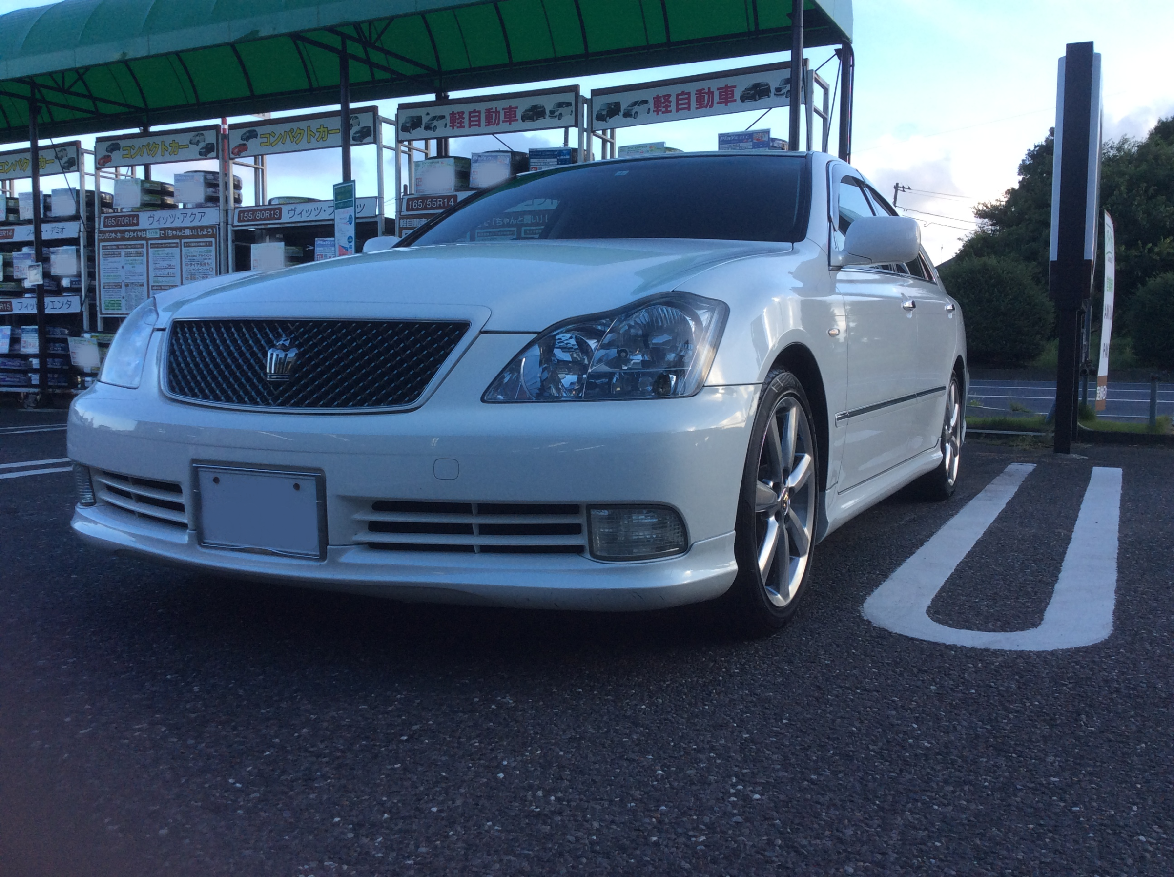 【トヨタ・クラウン（GRS182）】タイヤ交換です。 | 店舗おススメ情報 | タイヤ館 土浦北インター（茨城県）