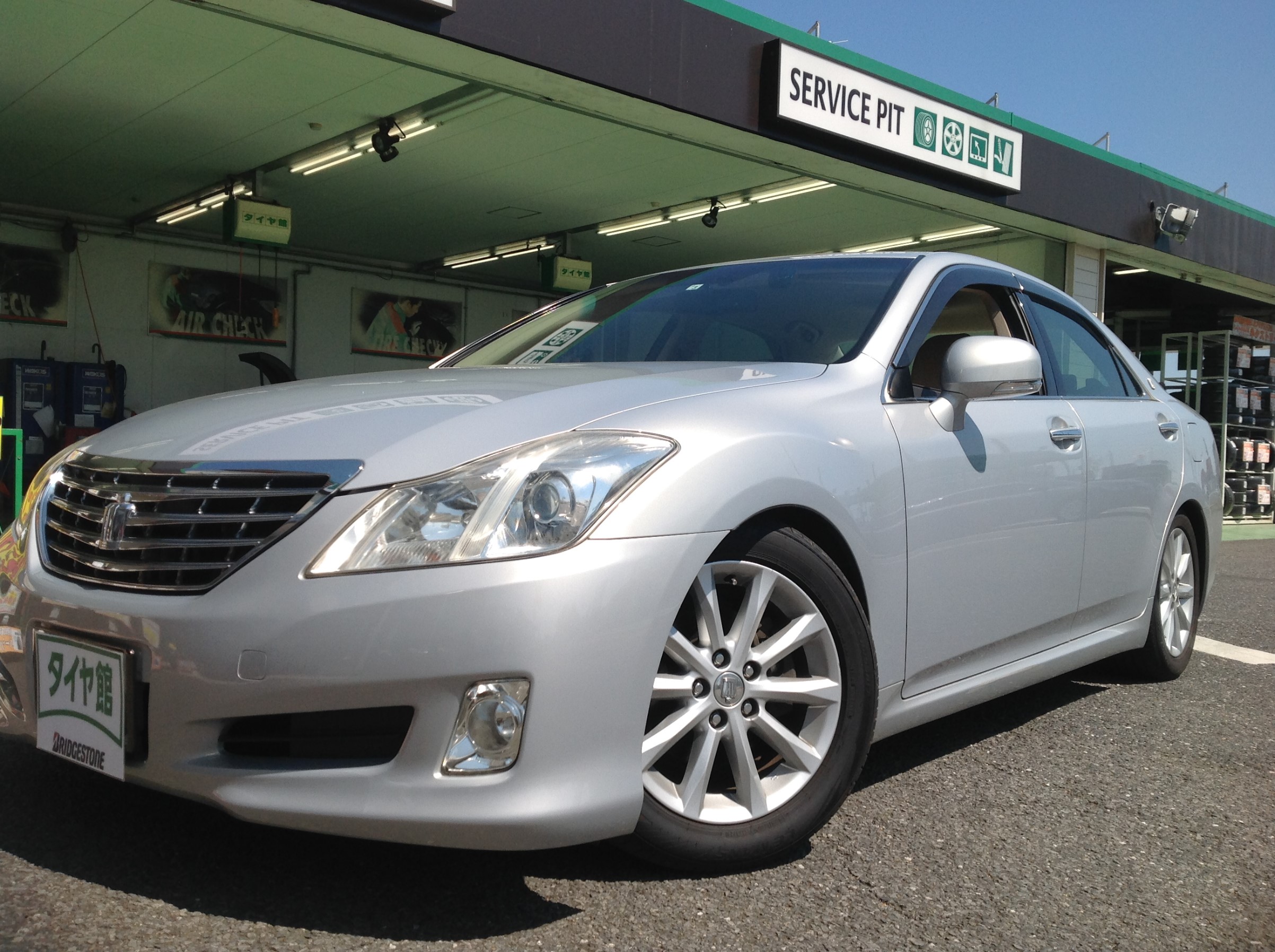 【トヨタ・クラウン・GRS200】TVナビキット取り付けを行いました。 | 店舗おススメ情報 | タイヤ館 土浦北インター