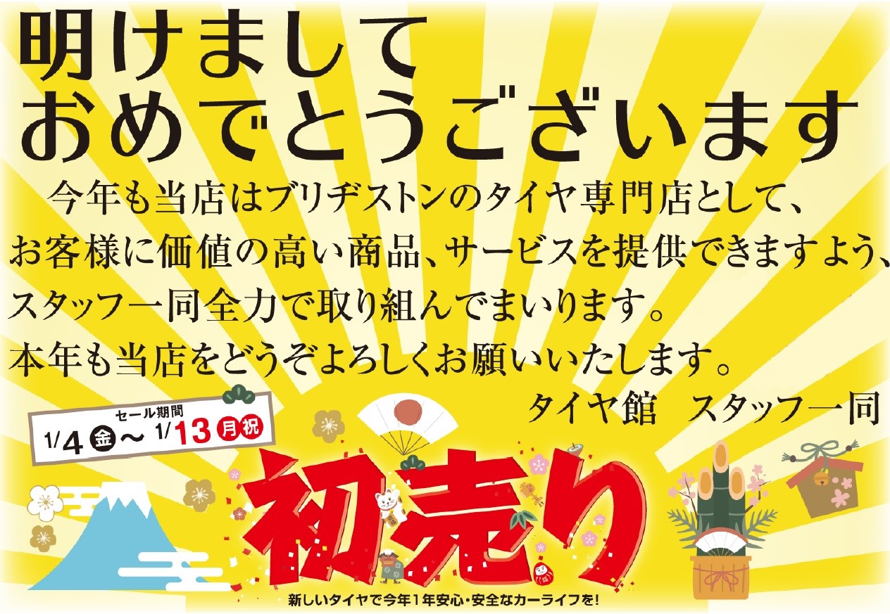 お客様検索用】 (取扱説明書&仕様図検索 | お客様サポート お客様検索用】 (取扱説明書&仕様図検索 | お客様サポート