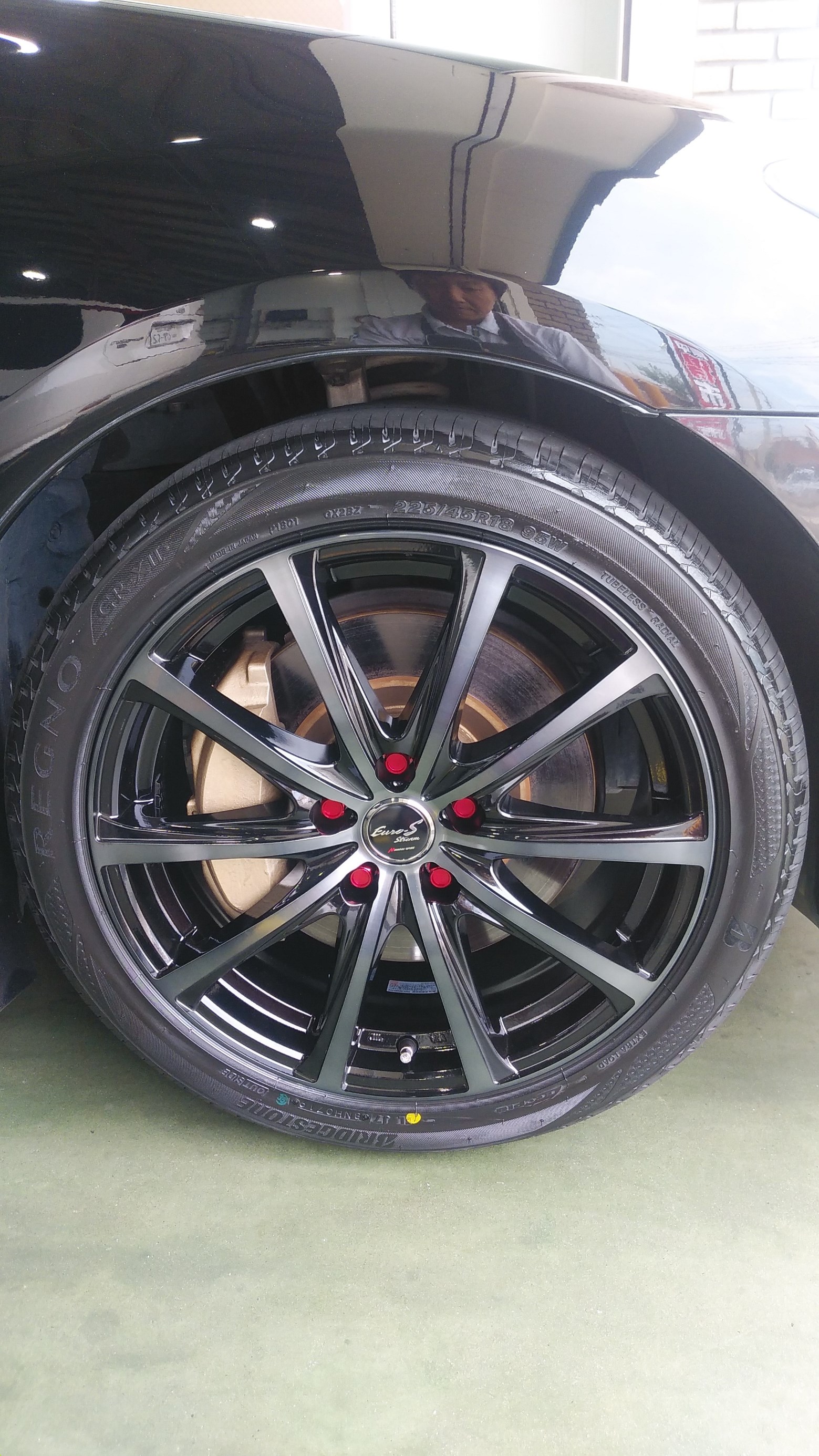 GR－XⅡ+BV25 | 店舗おススメ情報 | タイヤ館 箕輪（長野県）