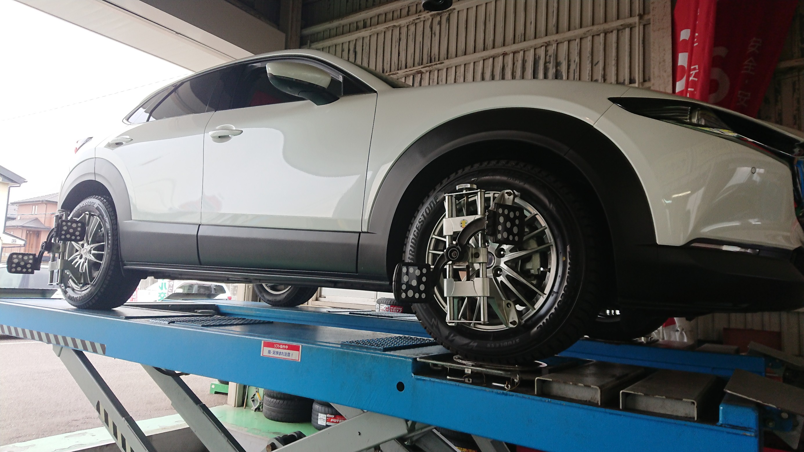 マツダ CX-30 スタッドレスタイヤ&アルミホイール取り付け。 | 店舗おススメ情報 | タイヤ館 大分（大分県）