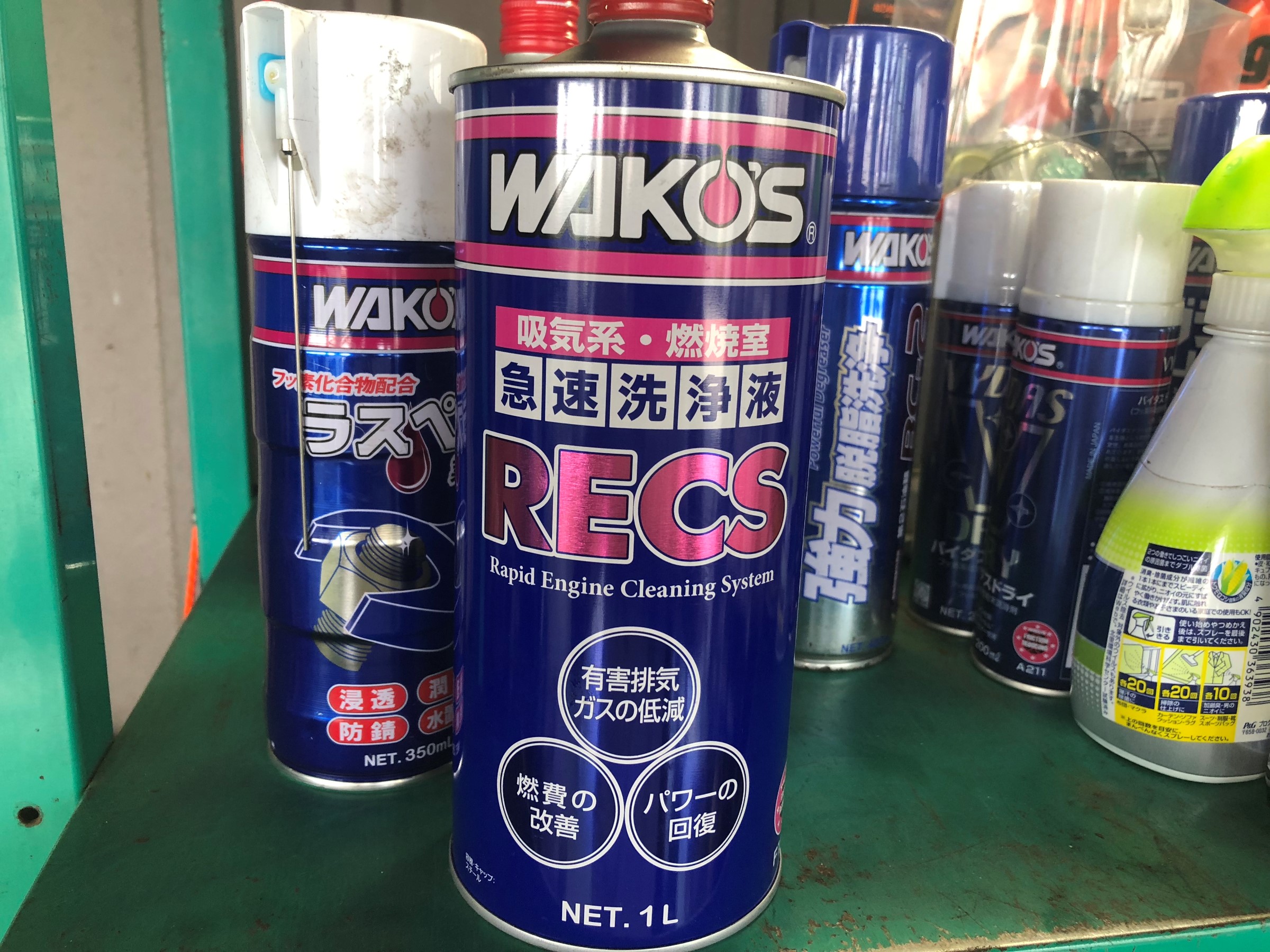 【スズキ・ワゴンRスティングレー・MH34S】RECS施工 | 店舗おススメ情報 | タイヤ館 うしく上柏田（茨城県）