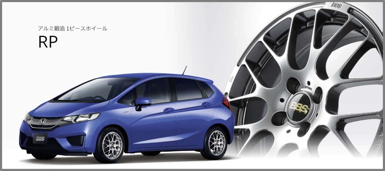 ☆軽サイズ14インチBBS・RP-K01入荷しました☆ | 店舗おススメ情報 | タイヤ館 かわごえ（埼玉県）