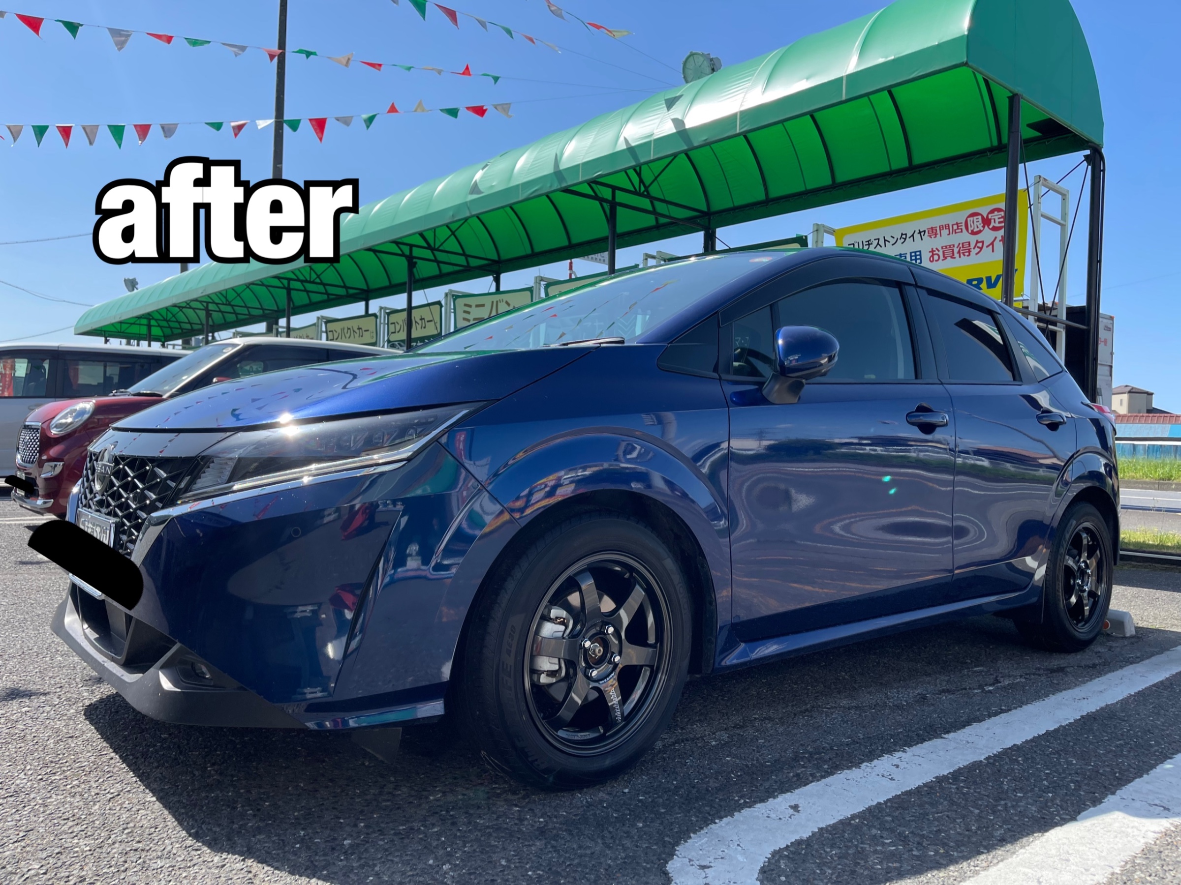 【ニッサン・NOTE・E13】ホイール交換の紹介 | 店舗おススメ情報 | タイヤ館 土浦北インター（茨城県）