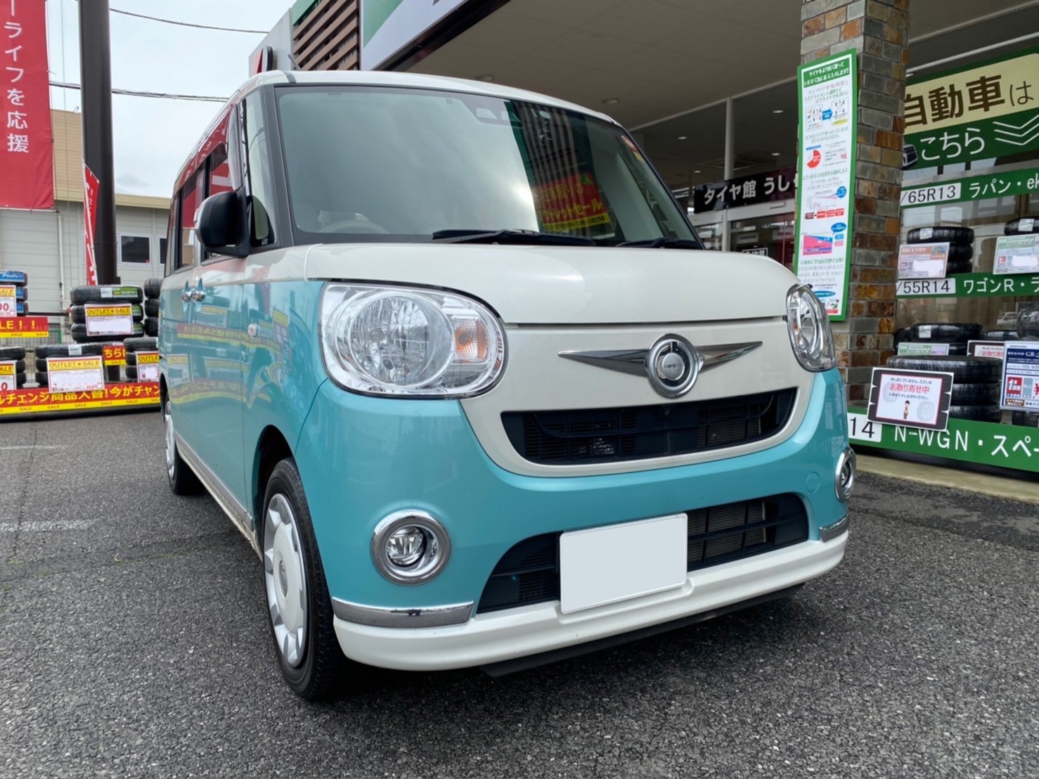 【ダイハツ・ムーヴキャンバス・5BA-LA810S】ブレーキパッド交換 | 店舗おススメ情報 | タイヤ館 うしく上柏田（茨城県）