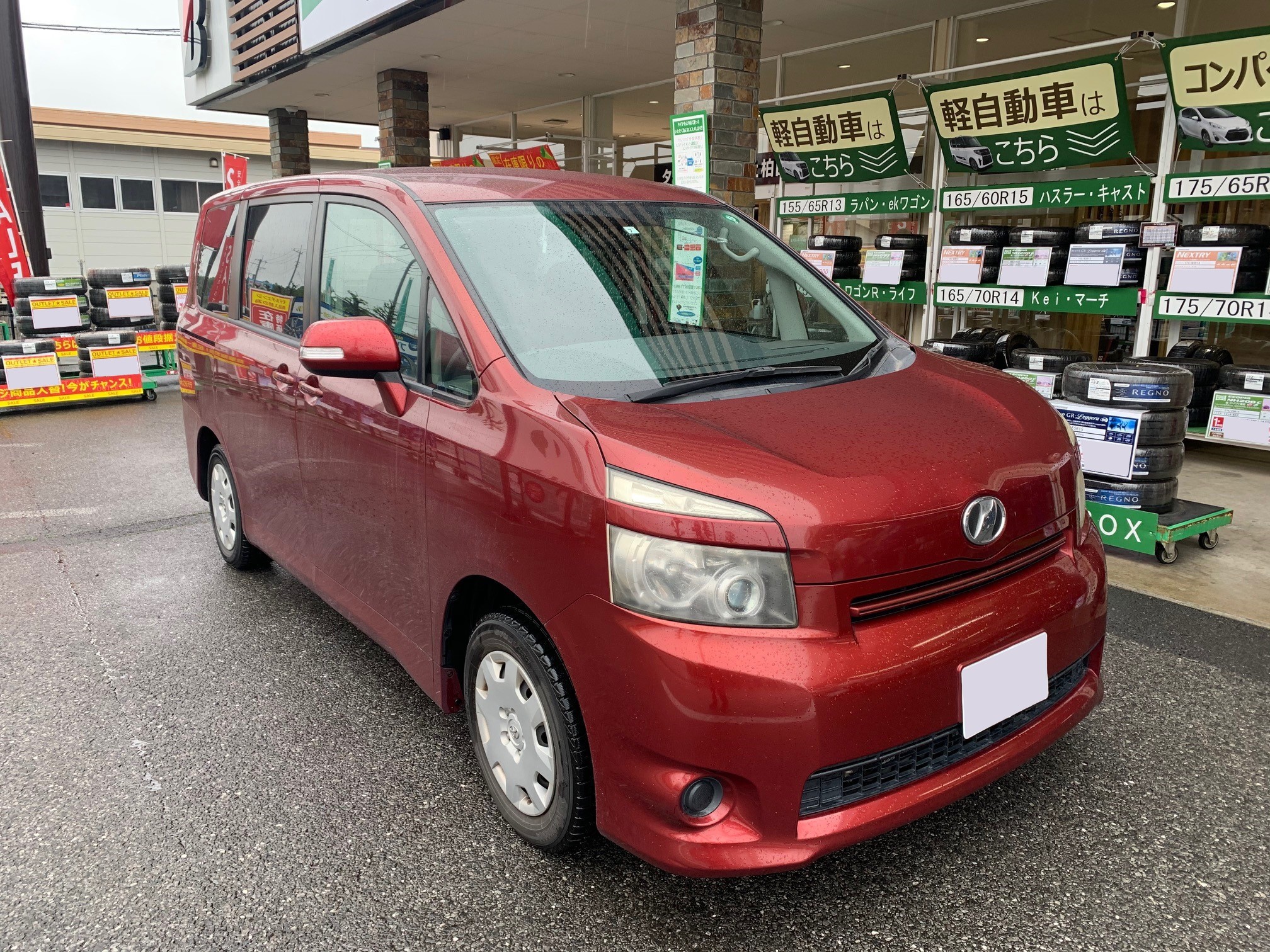 【トヨタ・ヴォクシー・ZRR70】ETC取り付け | 店舗おススメ情報 | タイヤ館 うしく上柏田（茨城県）