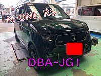 【ホンダ N-ONE RS JG1】パフォーマンスダンパー取付♪ | 店舗おススメ情報 | タイヤ館 福岡西（福岡県）